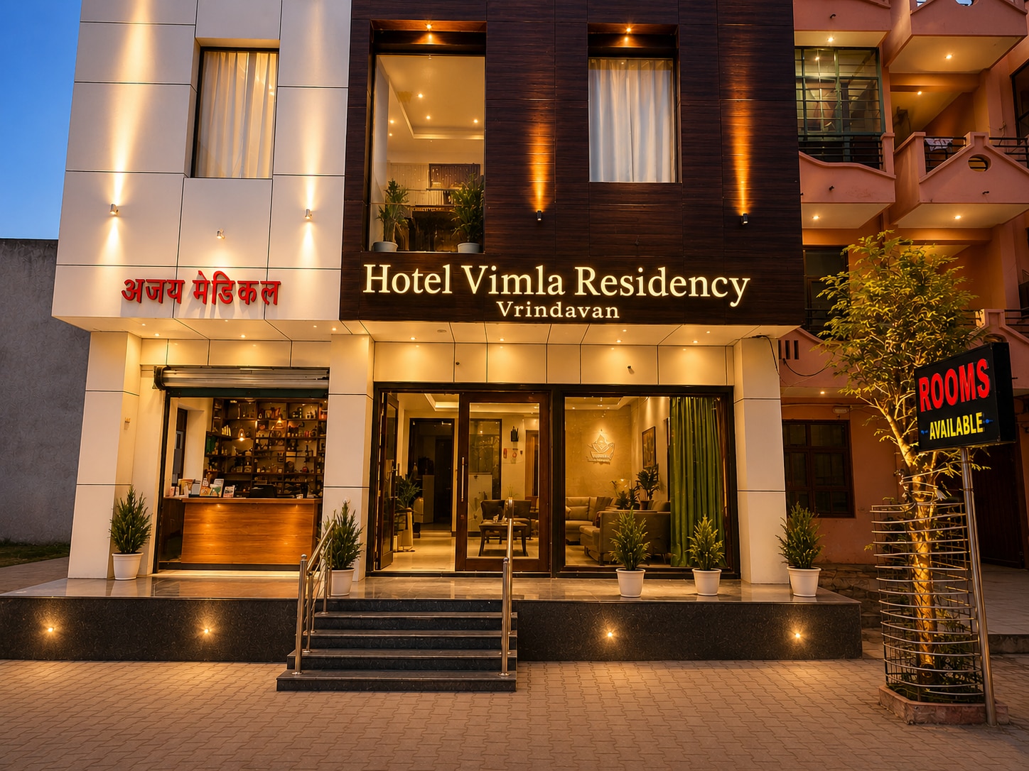 Vimla Residency Hotel Near Prem Mandir 𝗕𝗢𝗢𝗞 Vrindavan Hotel