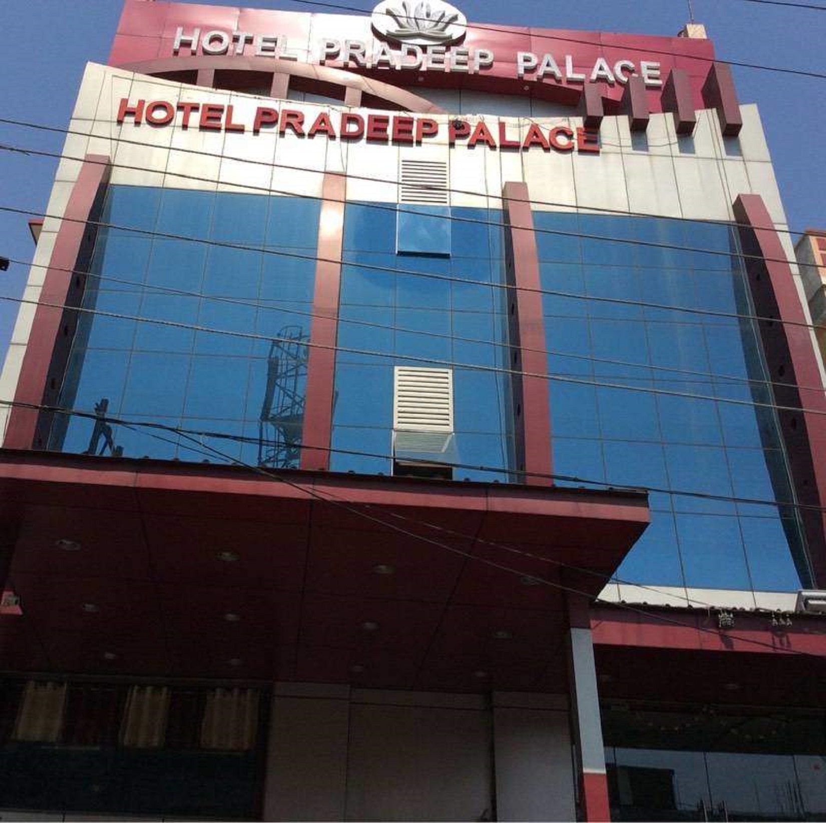 Hotel Pradeep Palace Gorakhpur - Reviews, Photos & Offer