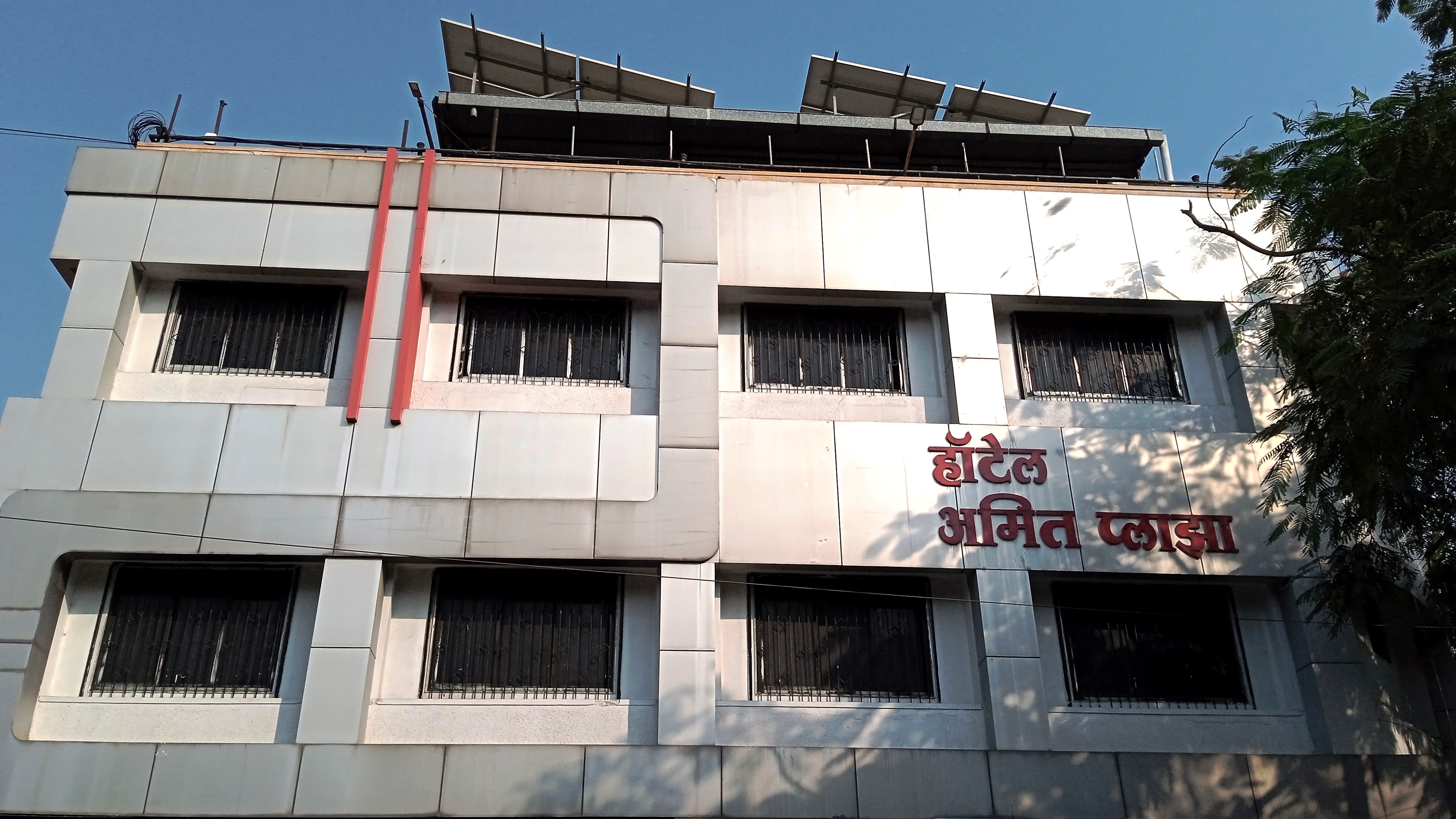 Hotel Amit Plaza 𝗕𝗢𝗢𝗞 Dhule Hotel