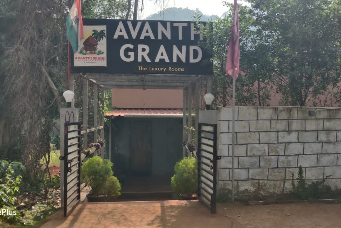 Avanthi Grand Hotel Rampa Chodavaram - Reviews, Photos & Offer