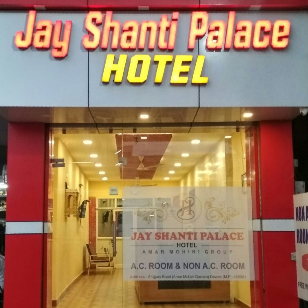 Jay Shanti Palace Hotel 𝗕𝗢𝗢𝗞 Dewas Hotel