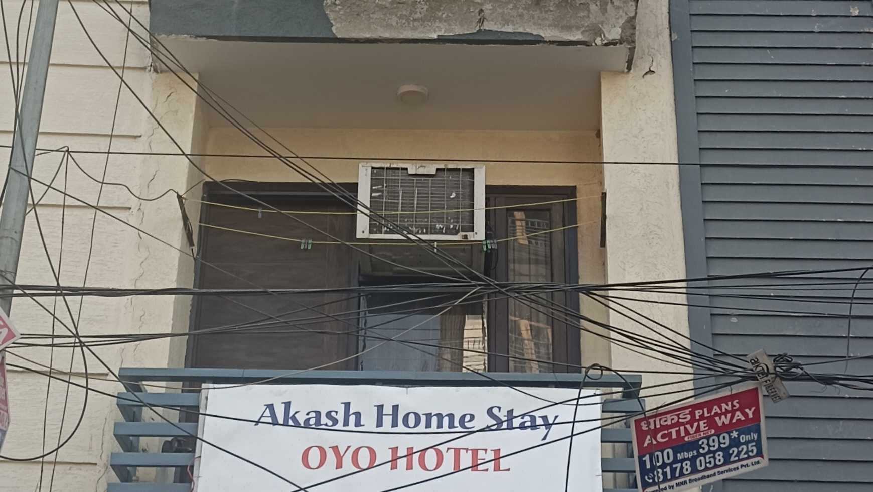 Hotel O Akash Home Stay 𝗕𝗢𝗢𝗞 Delhi Hotel