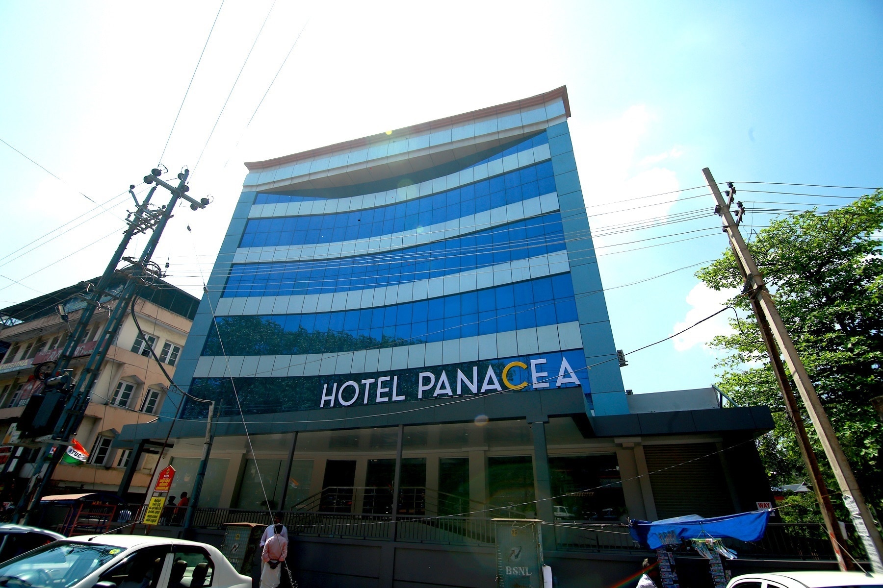 HOTEL PANACEA VENTURES 𝗕𝗢𝗢𝗞 Pathanapuram Hotel
