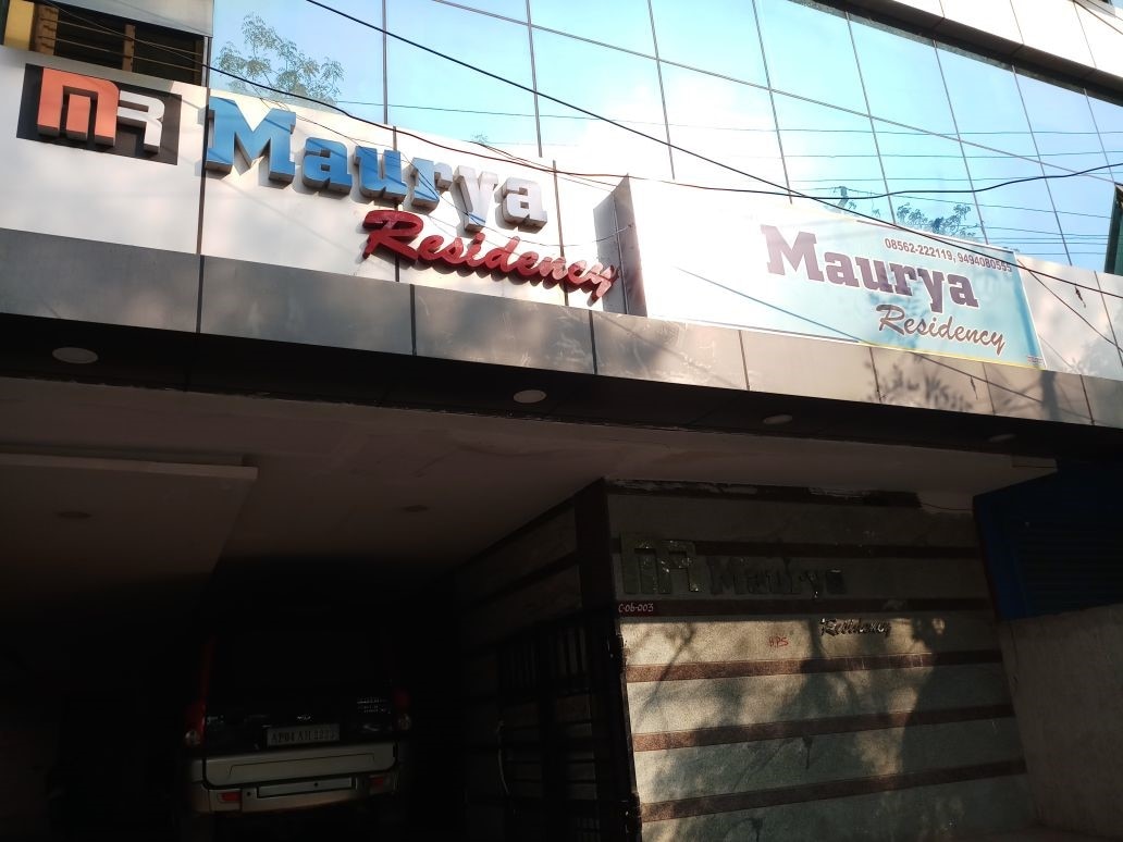 Maurya Residency 𝗕𝗢𝗢𝗞 Kadapa Hotel