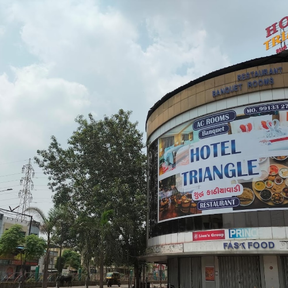 Photos of Hotel Triangle and Restaurant - Palsana Hotel on Goibibo