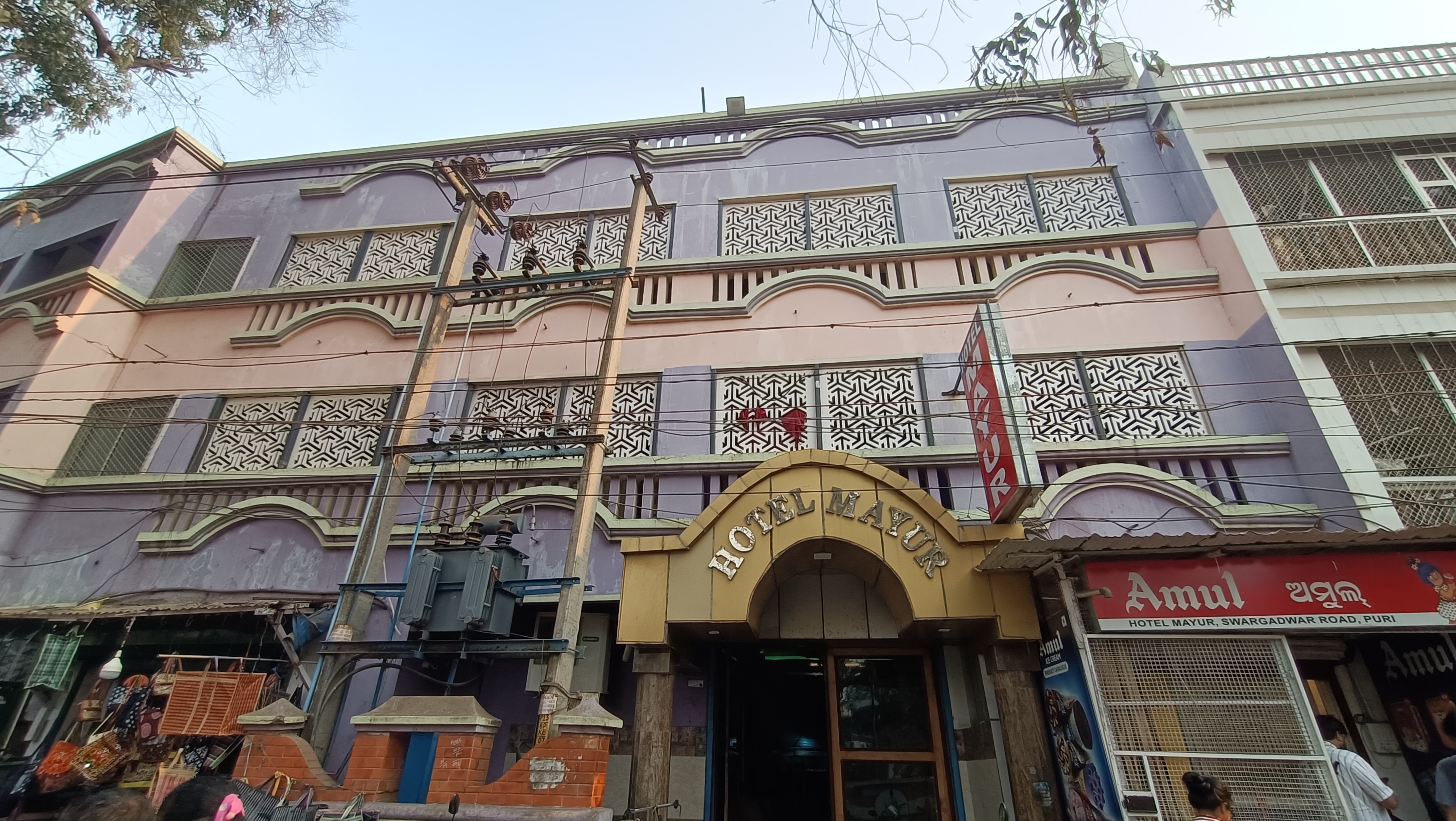 Hotel Mayur 𝗕𝗢𝗢𝗞 Puri Hotel