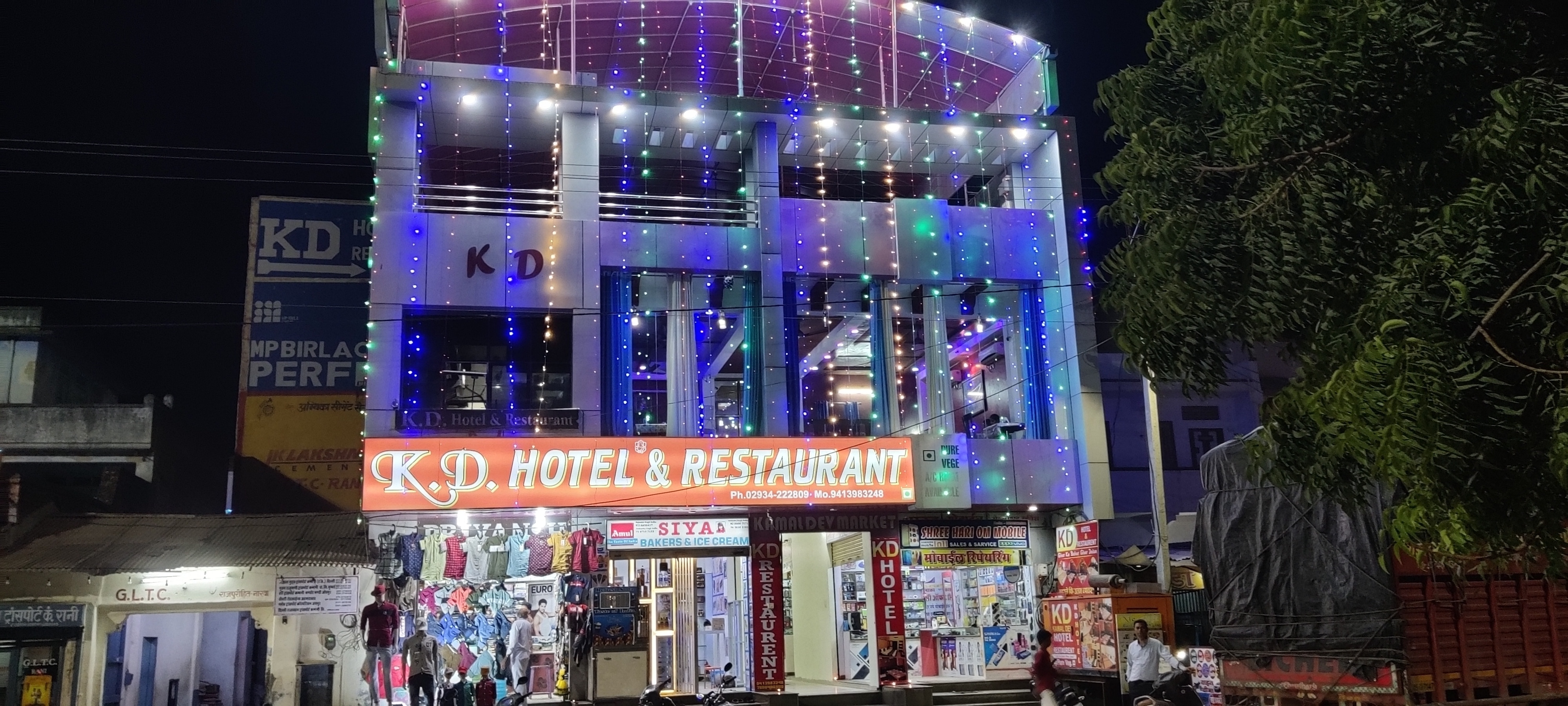 Hotel Kamal Dev 𝗕𝗢𝗢𝗞 Falna Hotel