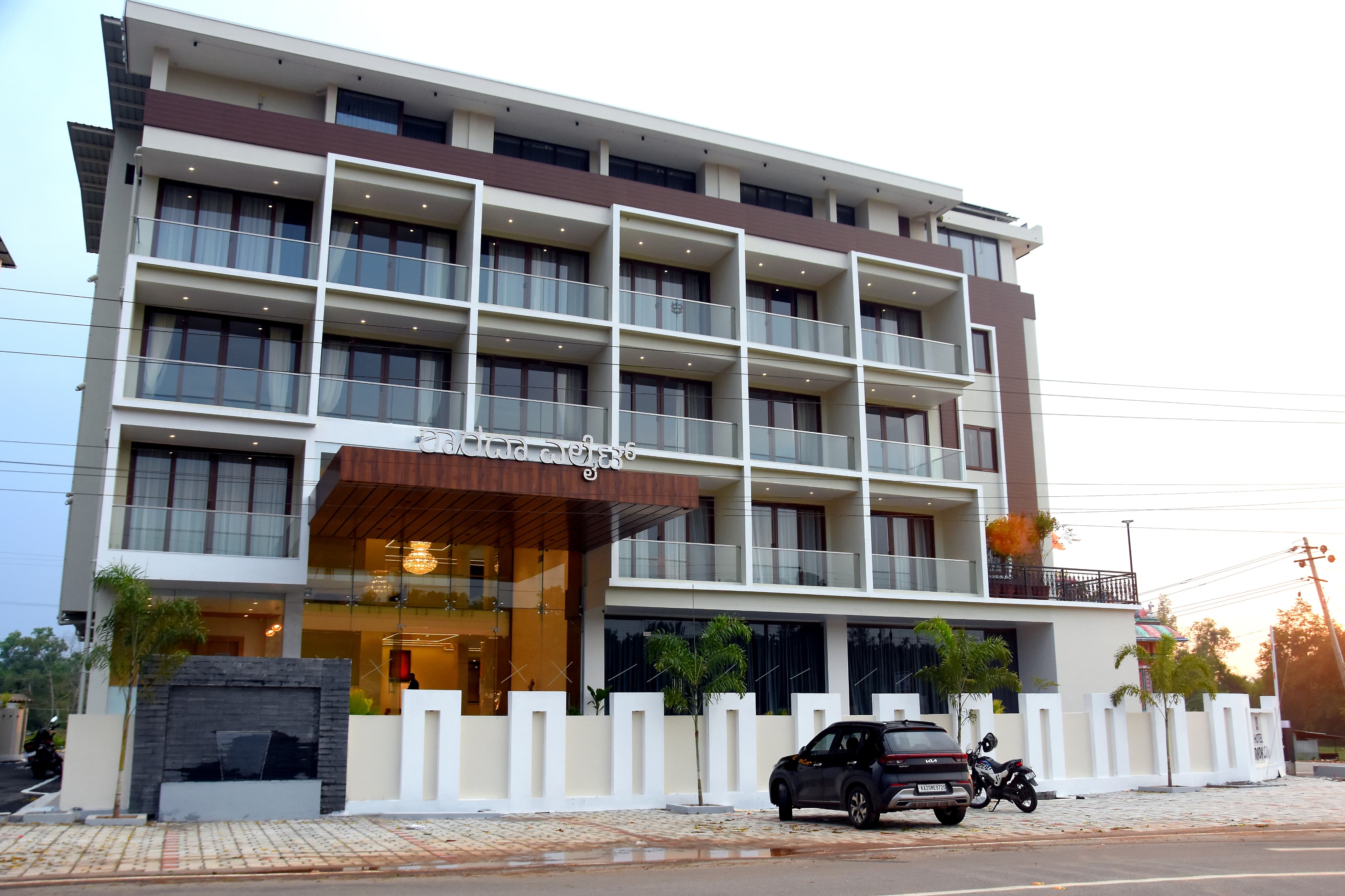 HOTEL SHARADA ELITE 𝗕𝗢𝗢𝗞 Sringeri Hotel