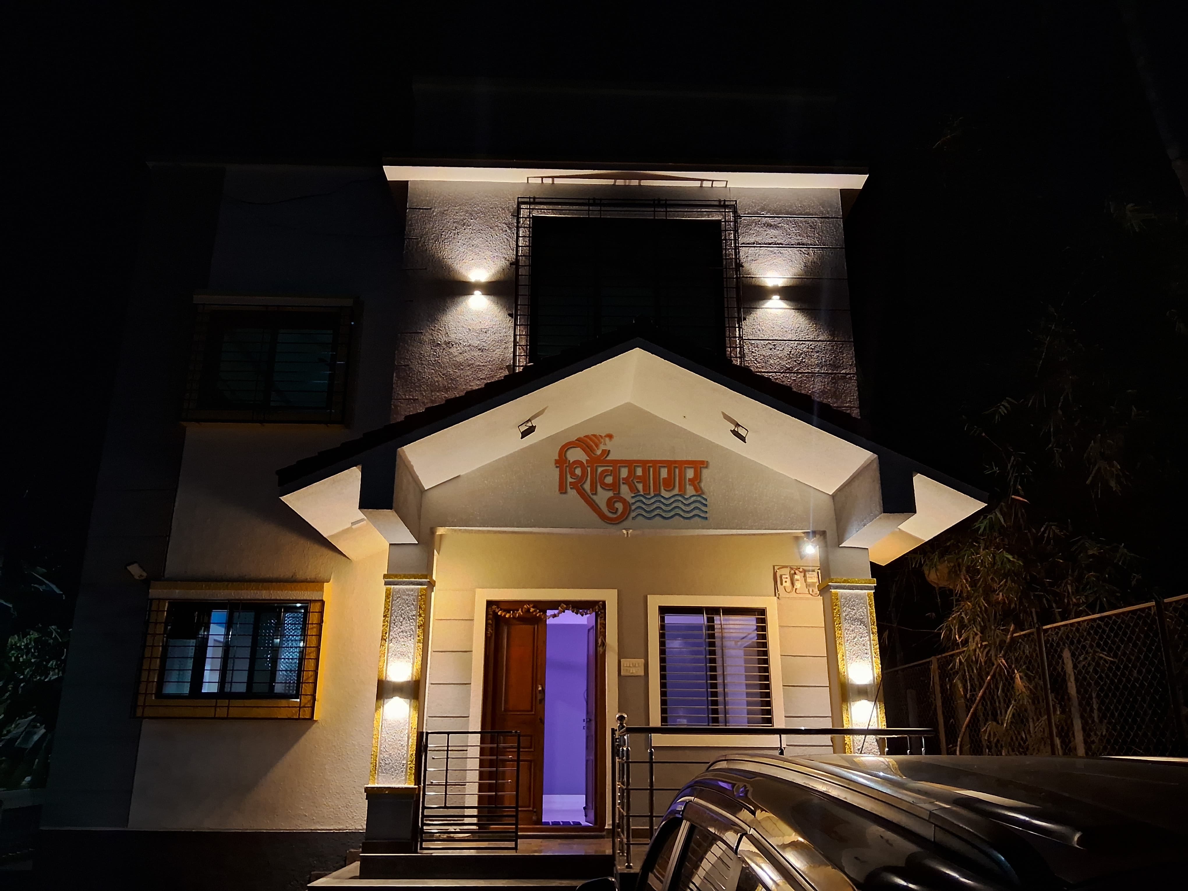 Shivsagar Homestay Alibaug - Reviews, Photos & Offer