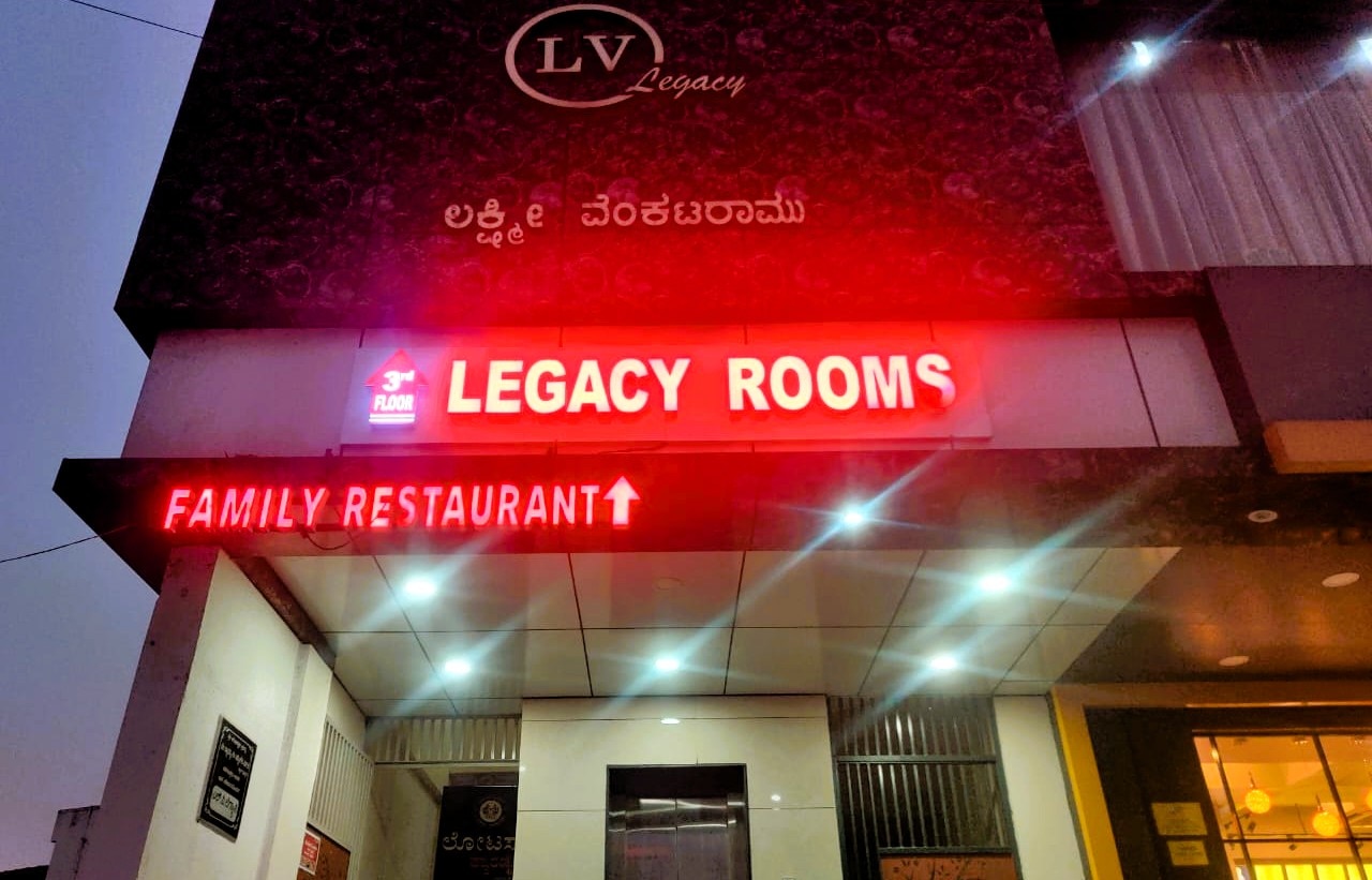 Legacy Rooms Hassan 𝗕𝗢𝗢𝗞 Hassan Homestay