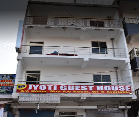 Photos of New Jyoti Guest House - Bodhgaya Hotel on Goibibo