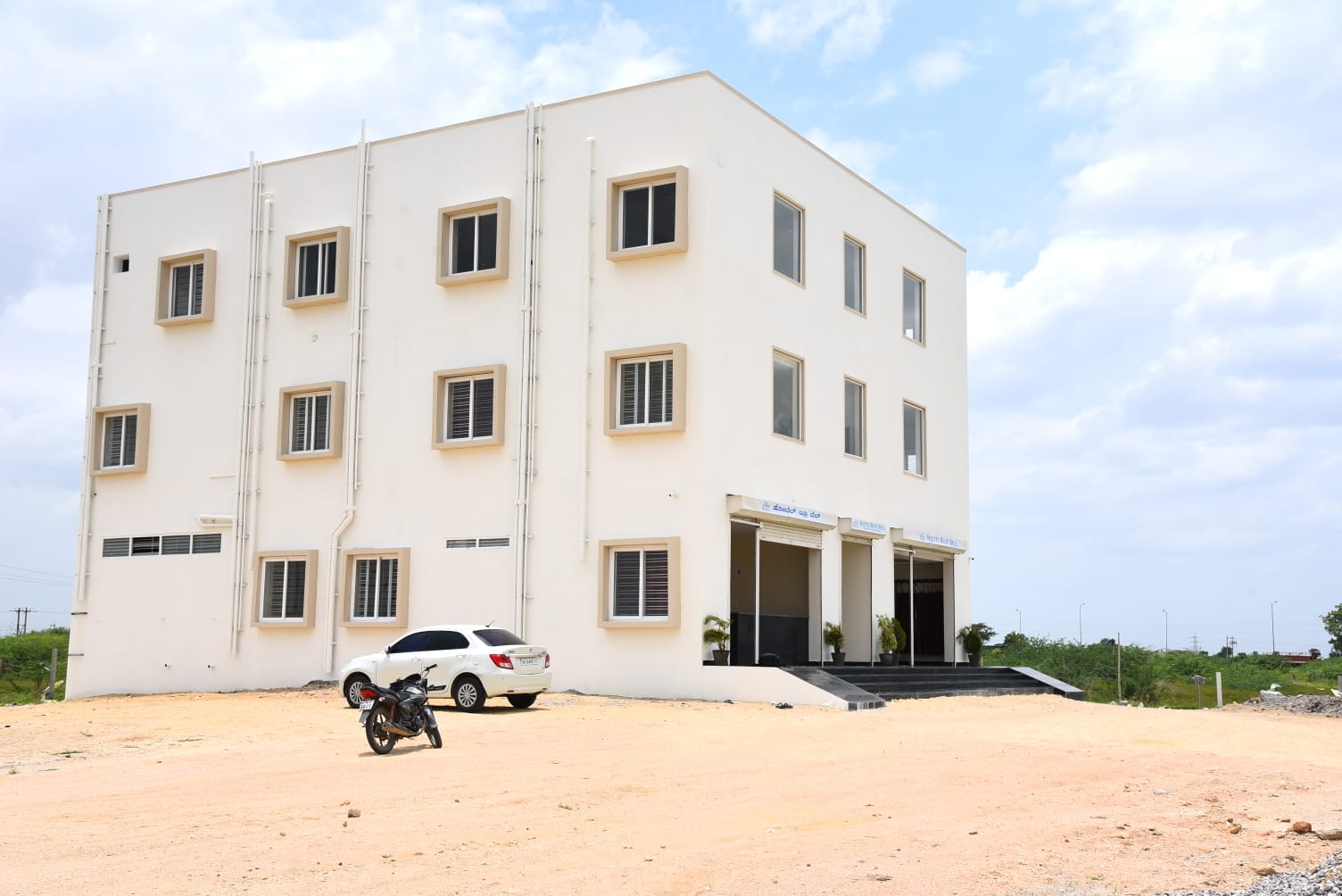 Hotel Blue Bell Raichur - Reviews, Photos & Offer
