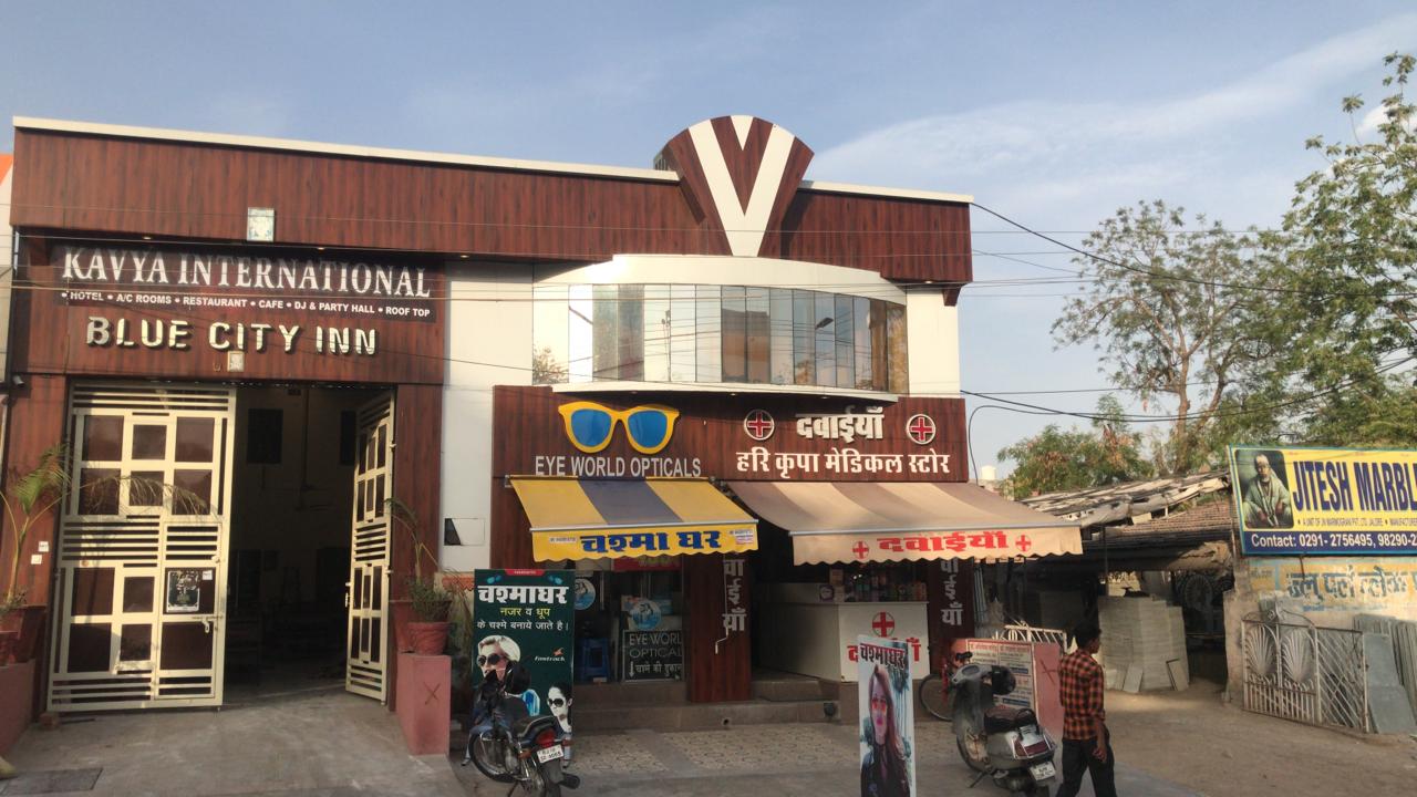KAVYA INTERNATIONAL Hotel Jodhpur - Reviews, Photos & Offer