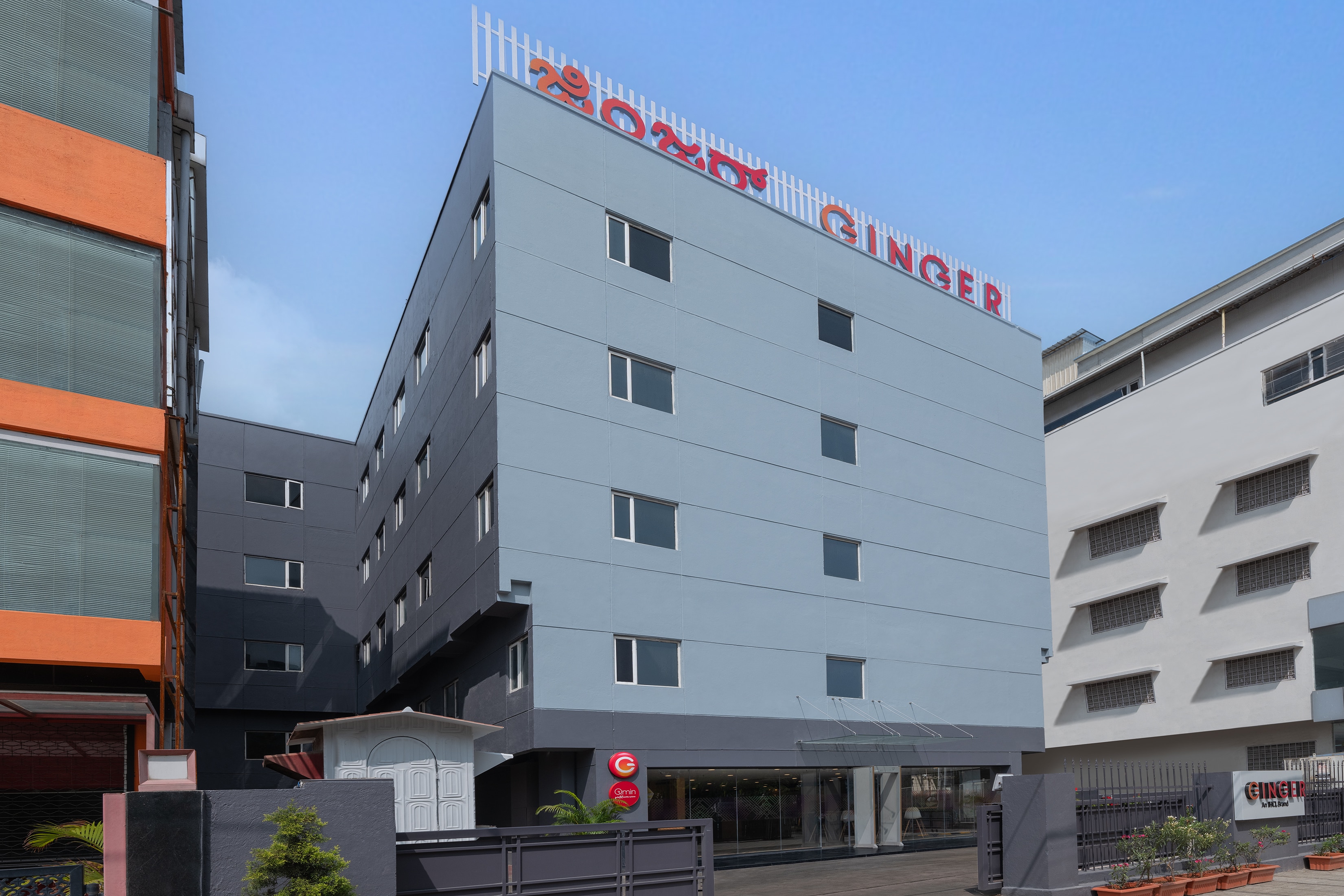 Ginger Bangalore (IRR) Hotel Bangalore - Reviews, Photos & Offer