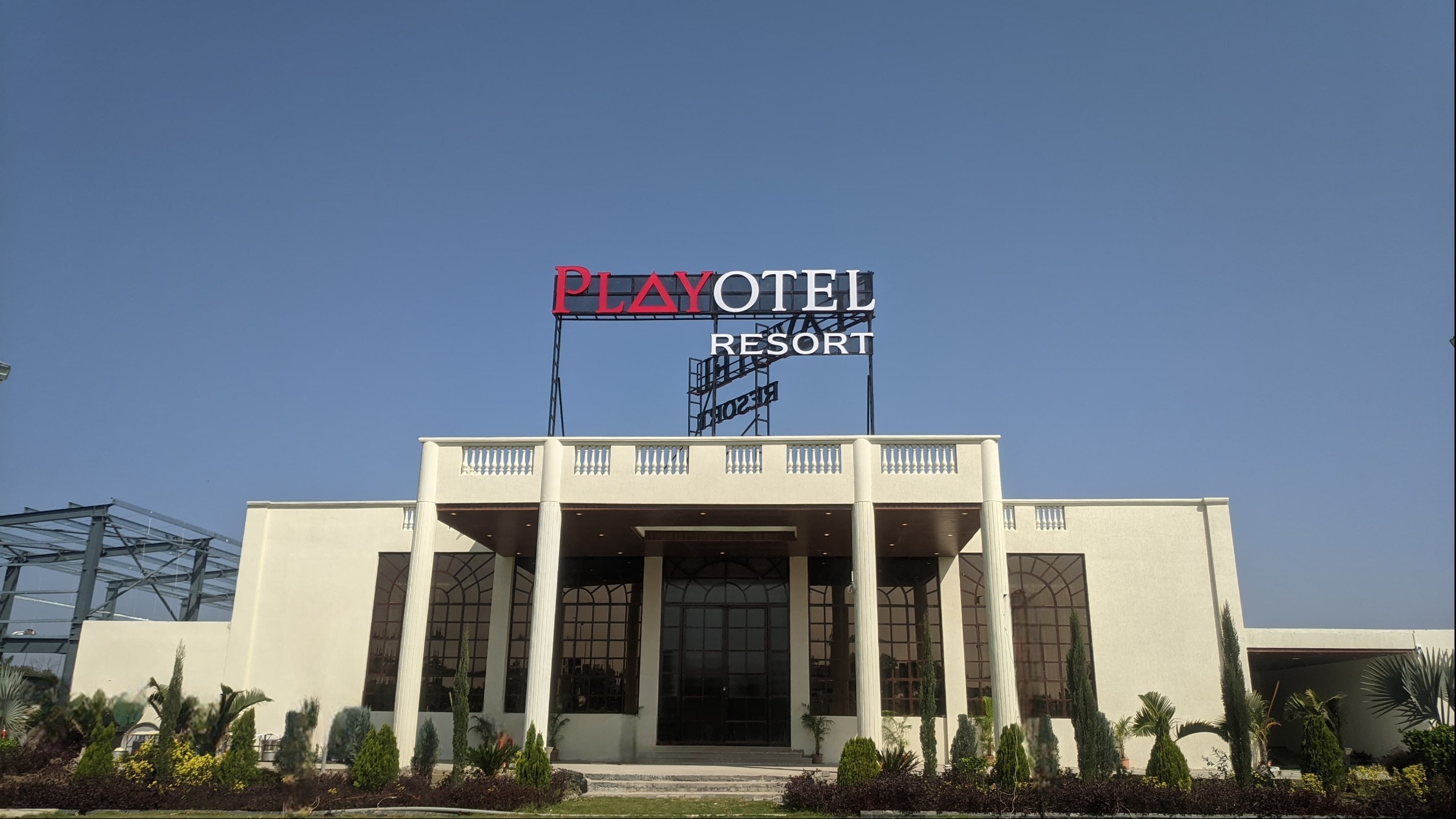 Playotel Resort Indore 𝗕𝗢𝗢𝗞 Indore Hotel