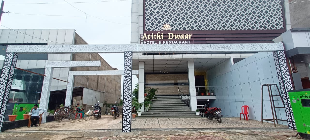 Atithi Dwar Hotel Robertsganj - Reviews, Photos & Offer