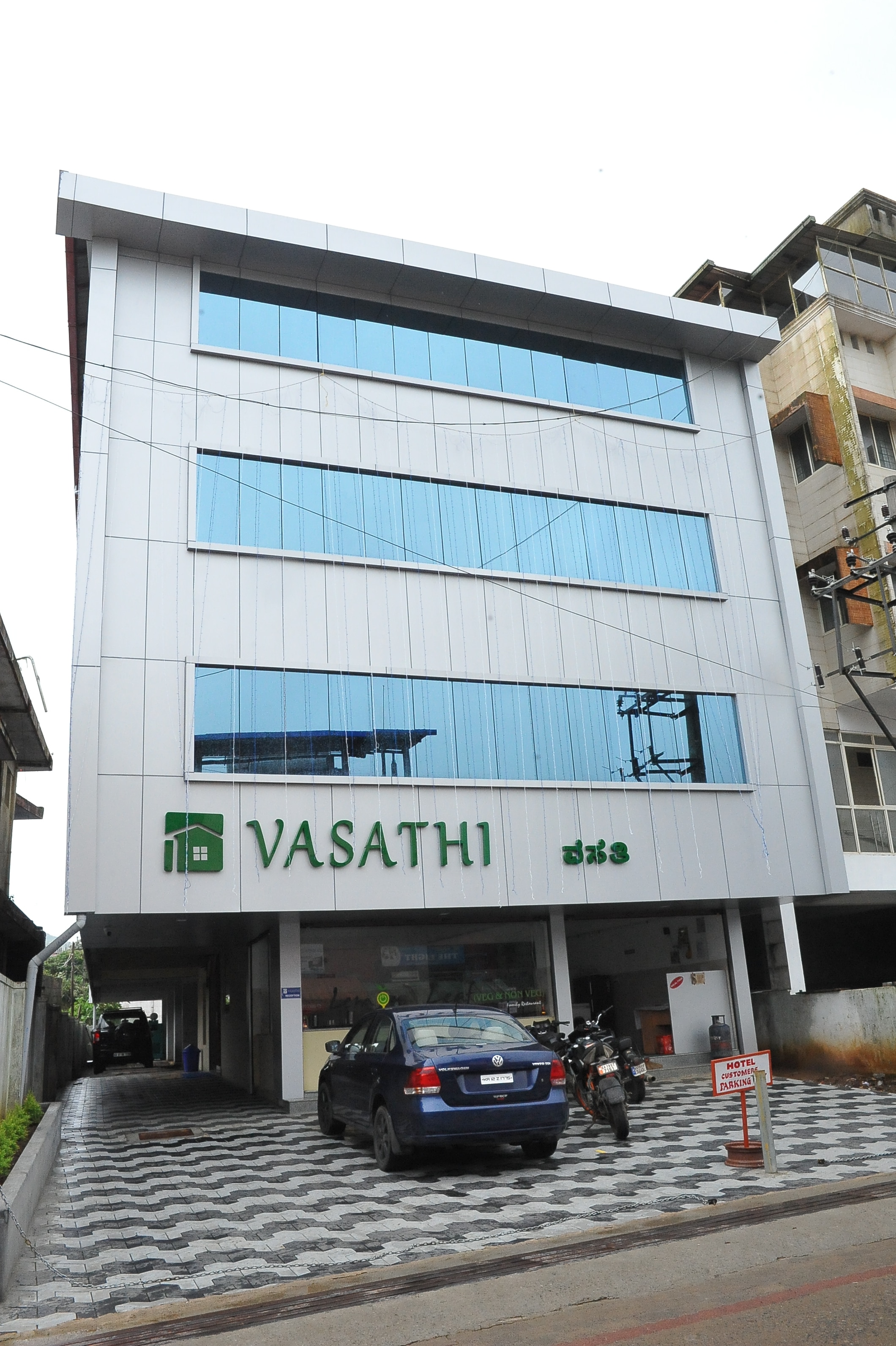 Hotel VASATHI 𝗕𝗢𝗢𝗞 Coorg Hotel
