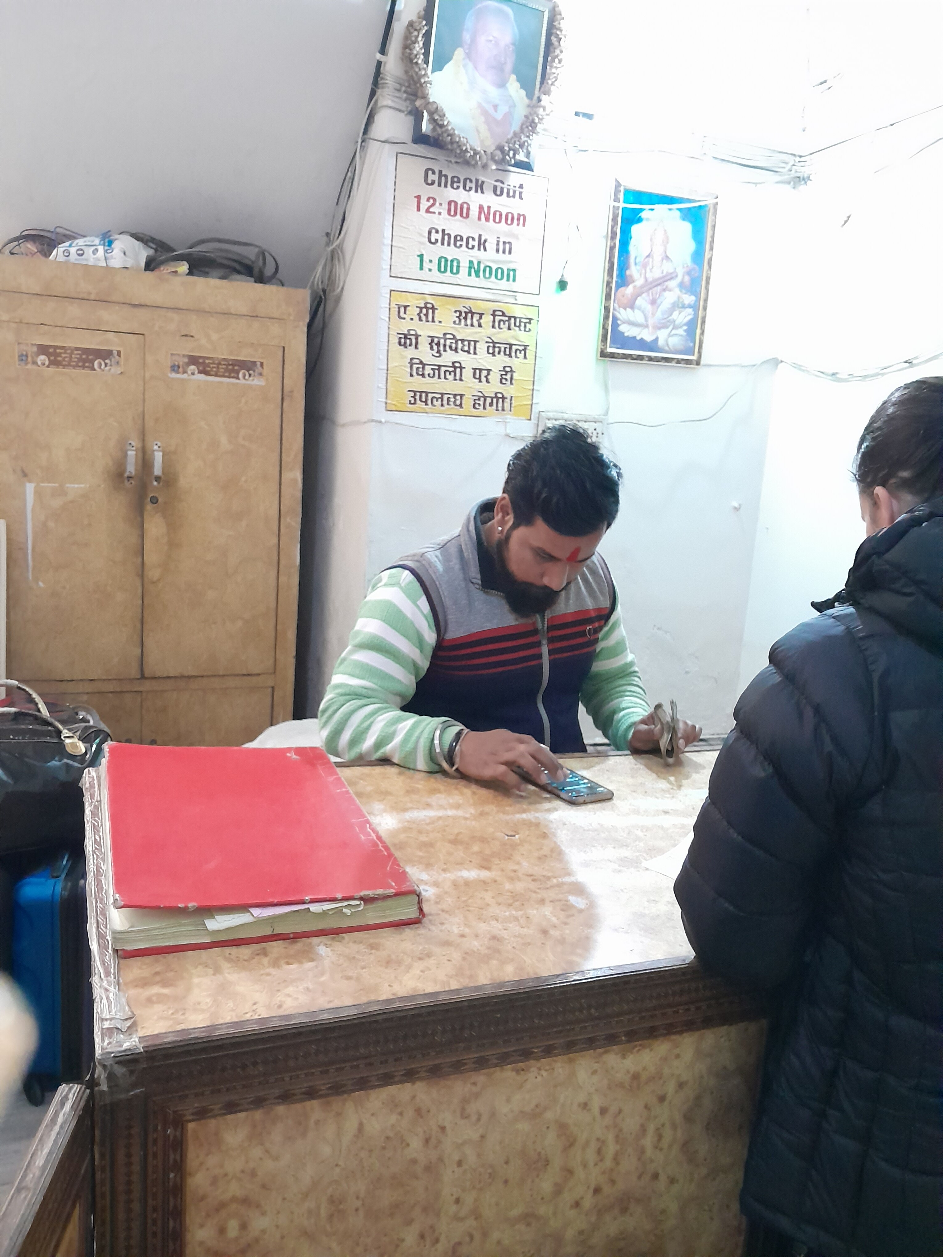 SKD 𝗕𝗢𝗢𝗞 Haridwar Holiday Home