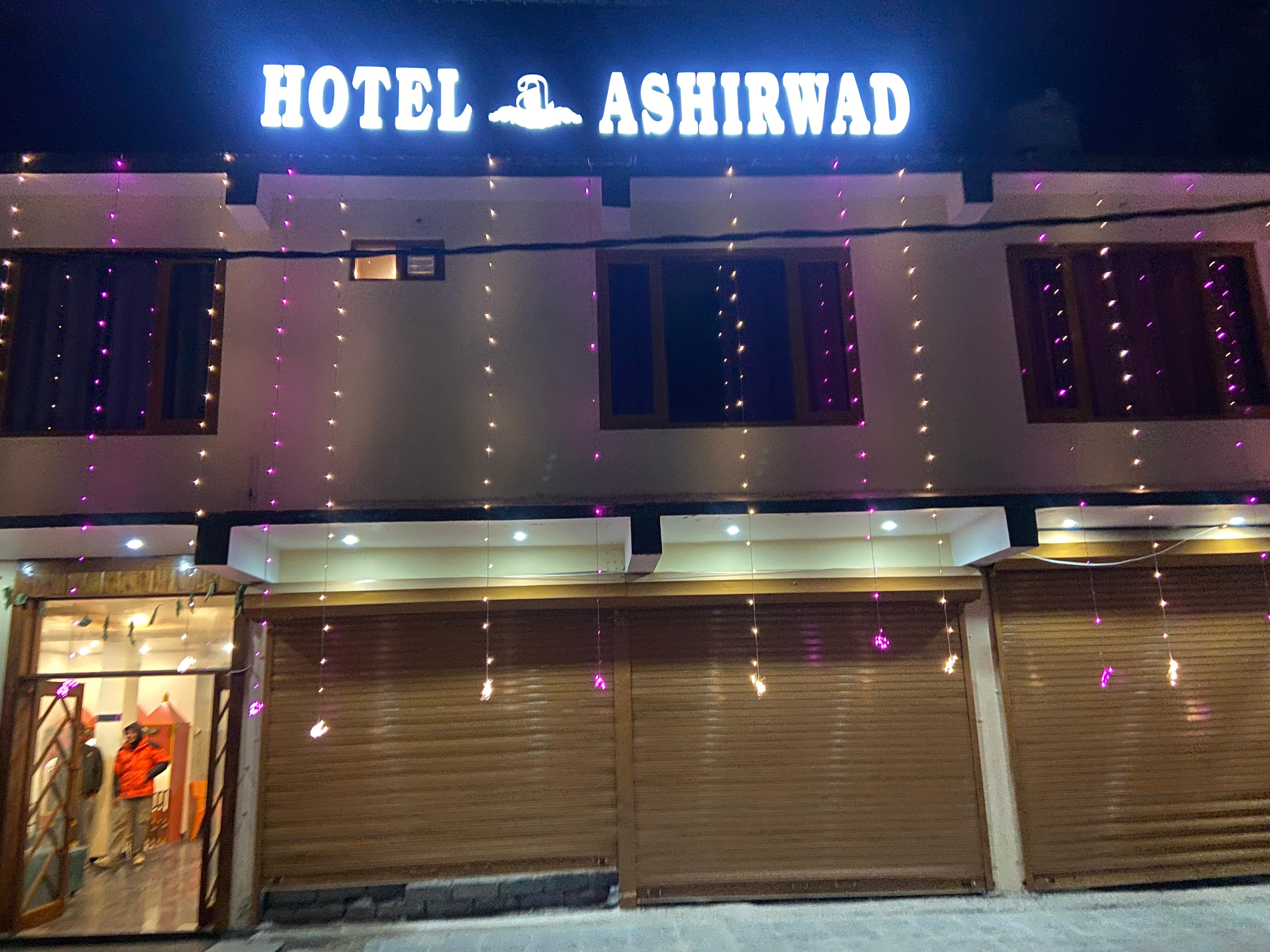 Hotel ASHIRWAD BADRINATH Badrinath - Reviews, Photos & Offer