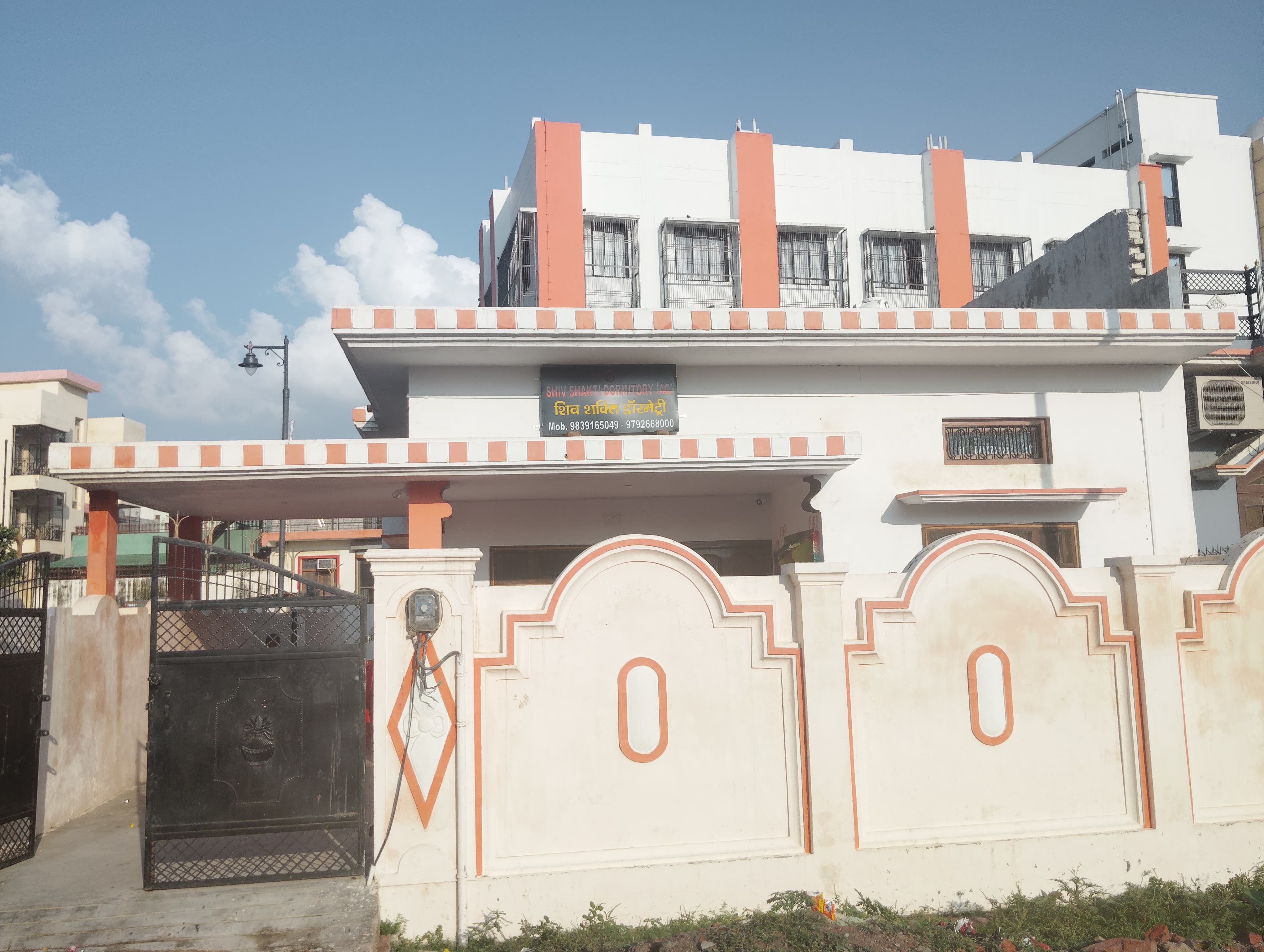 Shiv Shakti Dormitory Homestay Ayodhya | Book Hotel with Up to 25% OFF