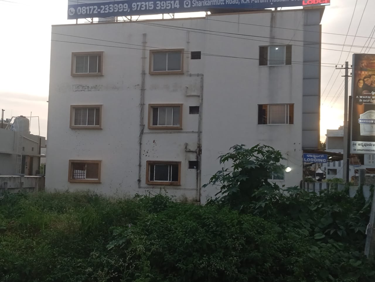 Annapurneshwari reisdency 𝗕𝗢𝗢𝗞 Hassan Hotel