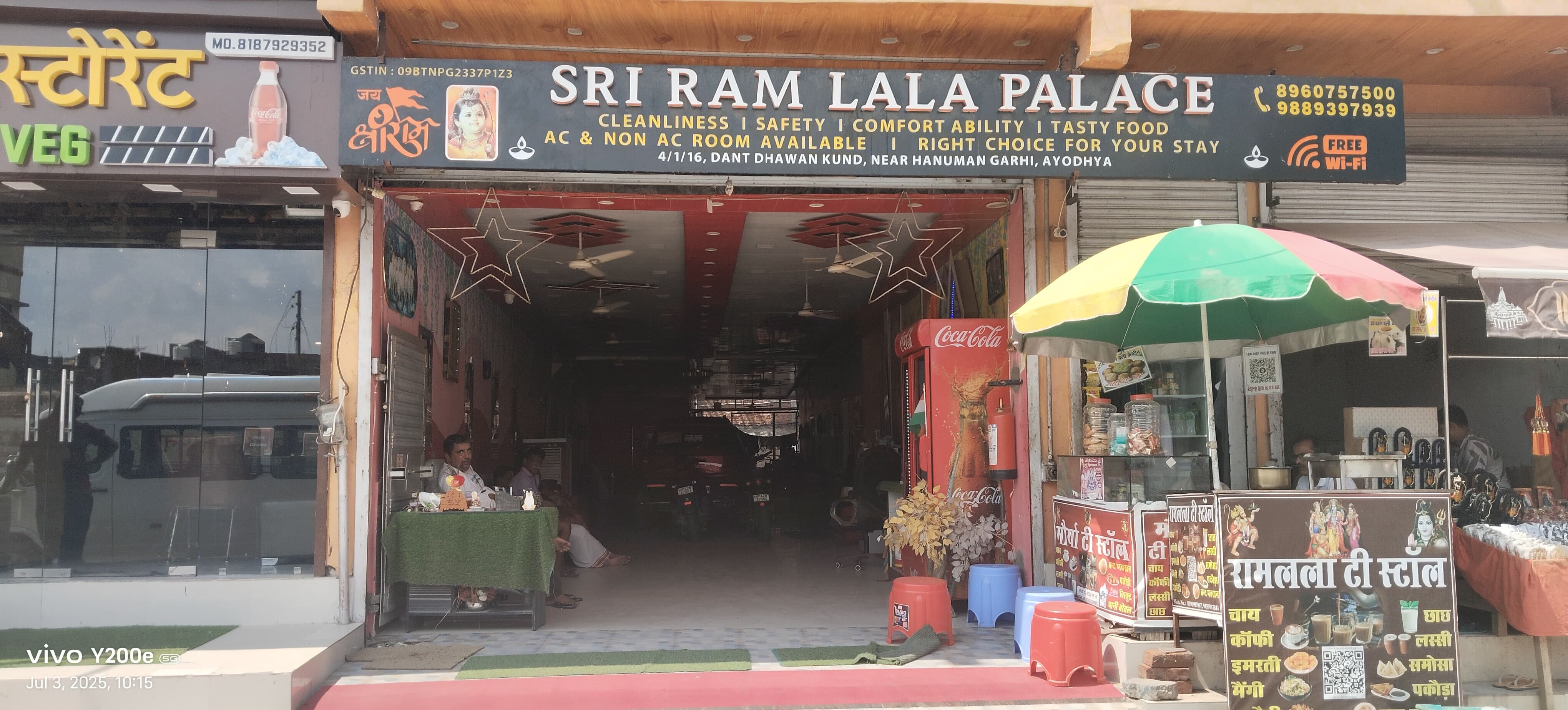 Sri Ram Lala Palace 𝗕𝗢𝗢𝗞 Ayodhya Hotel