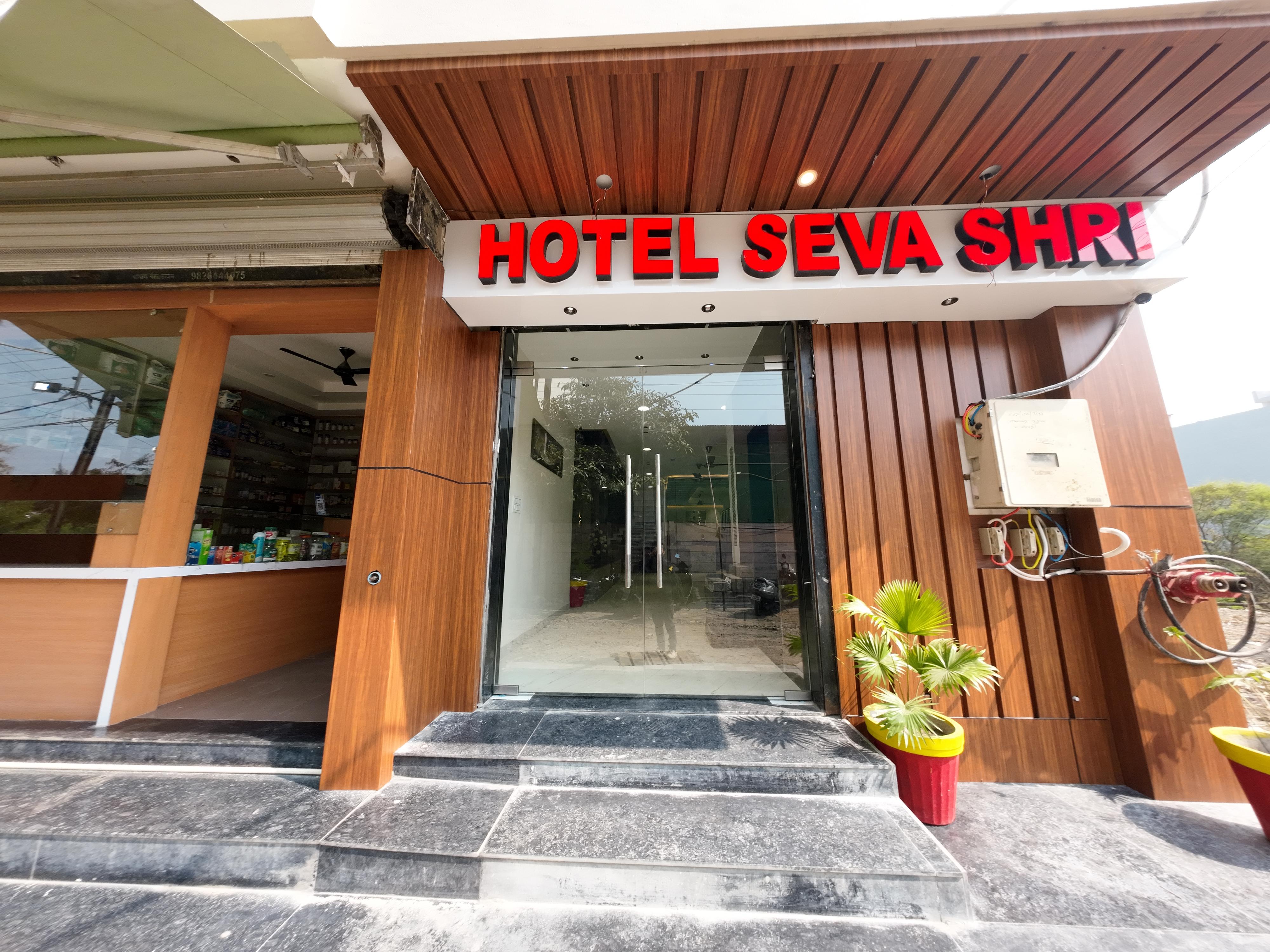 HOTEL SEVA SHRI 𝗕𝗢𝗢𝗞 Ujjain Hotel