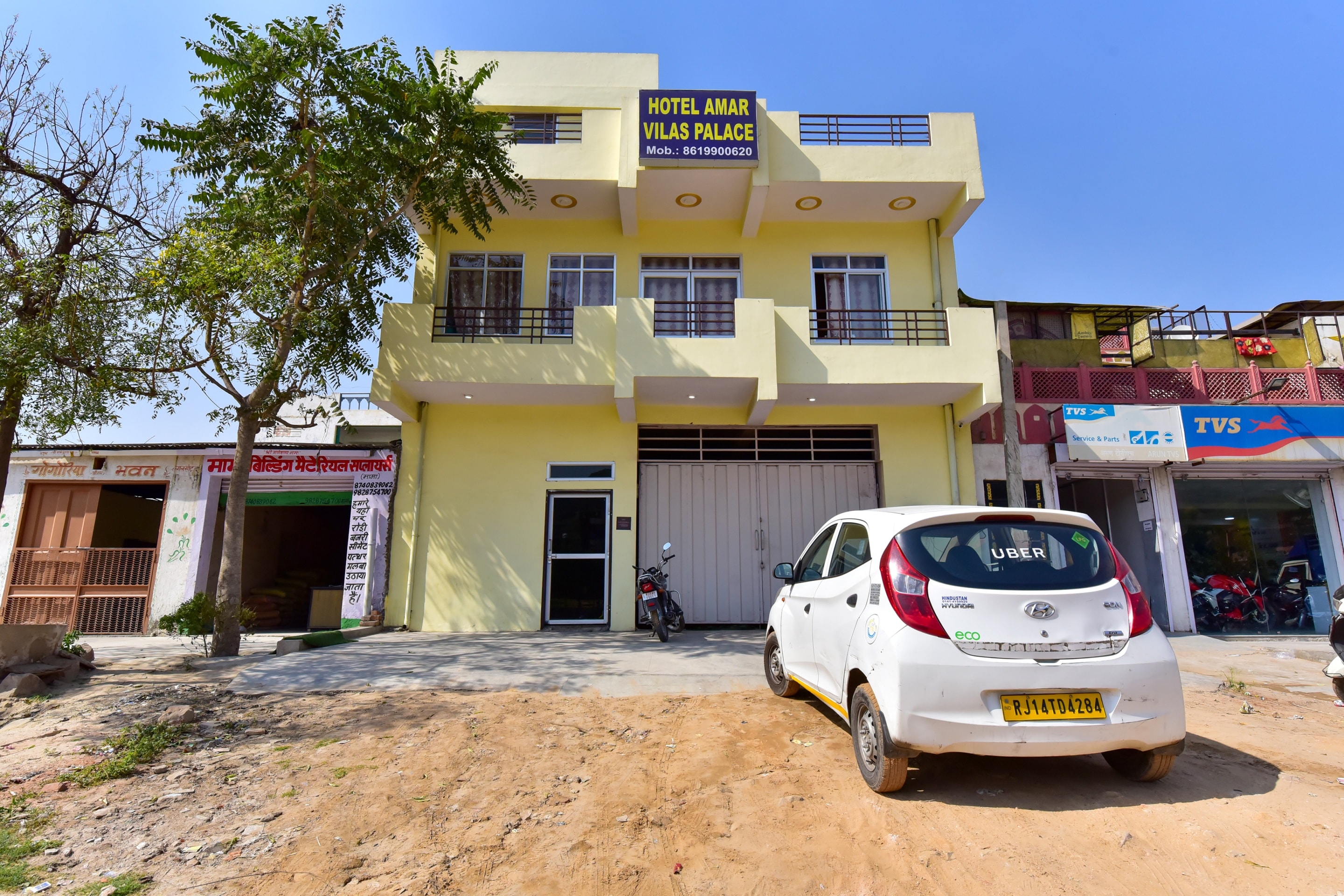 Hotel O Amar Palace 𝗕𝗢𝗢𝗞 Jaipur Hotel