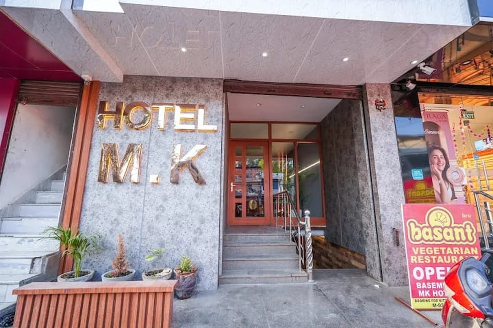 M.K HOTEL 𝗕𝗢𝗢𝗞 Pathankot Hotel