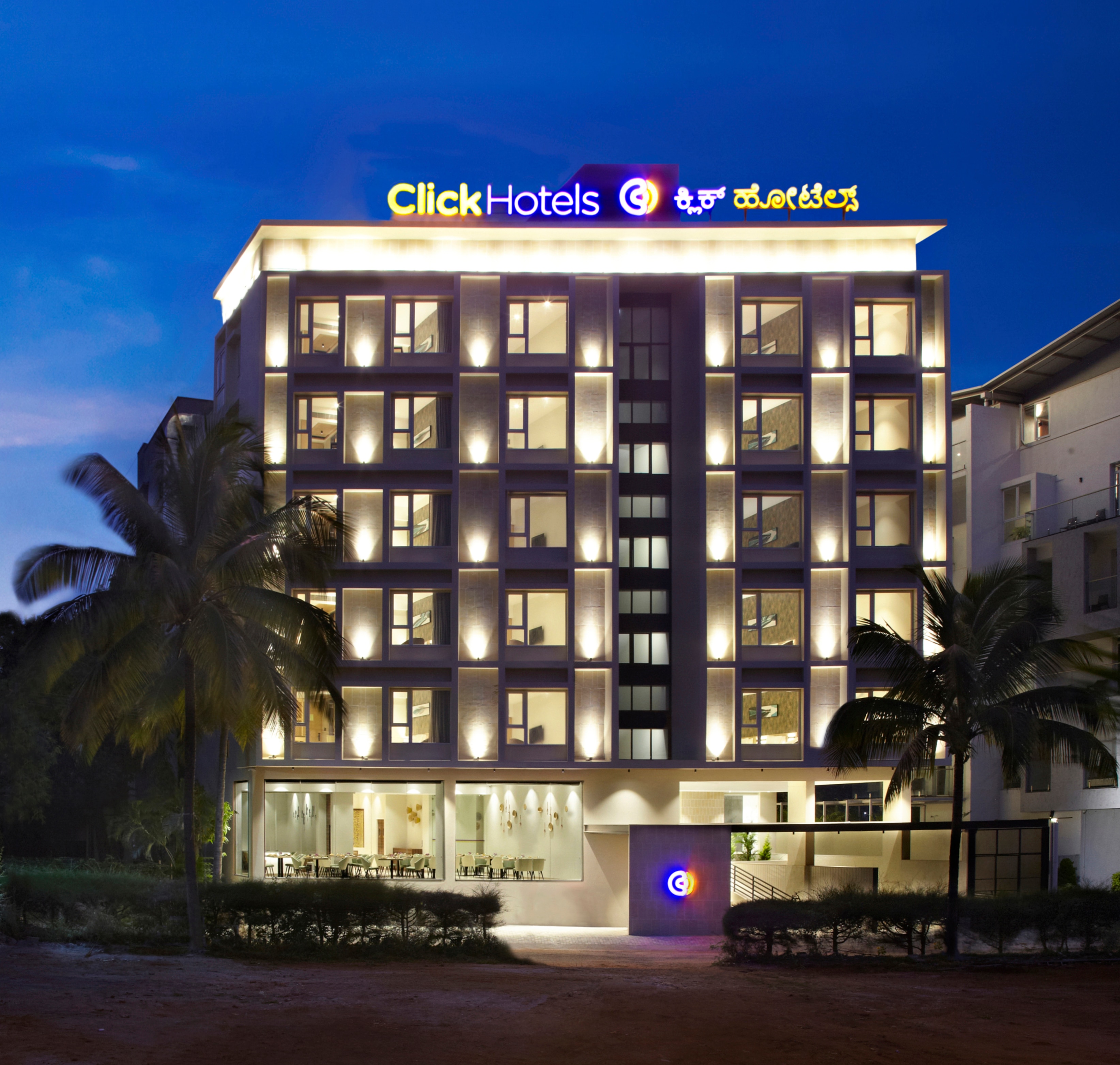 Click Hotel Bangalore, International Airport 𝗕𝗢𝗢𝗞 Bangalore Hotel