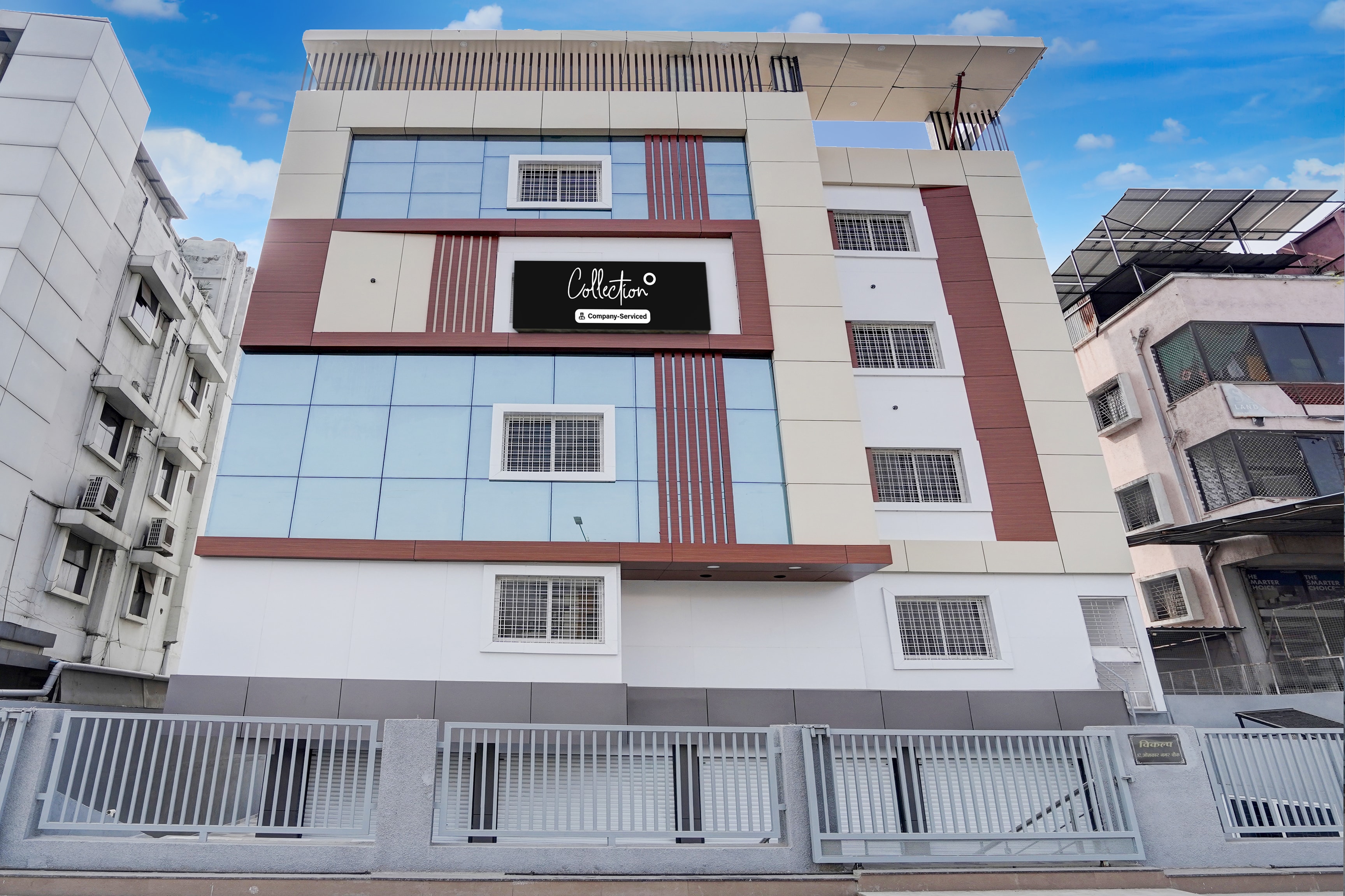 Super Collection O Omkar Nagar Nagpur 𝗕𝗢𝗢𝗞 Nagpur Hotel