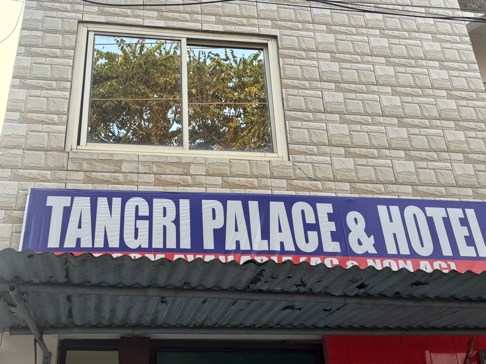 Tangri Palace & Hotel 𝗕𝗢𝗢𝗞 Kathua Hotel