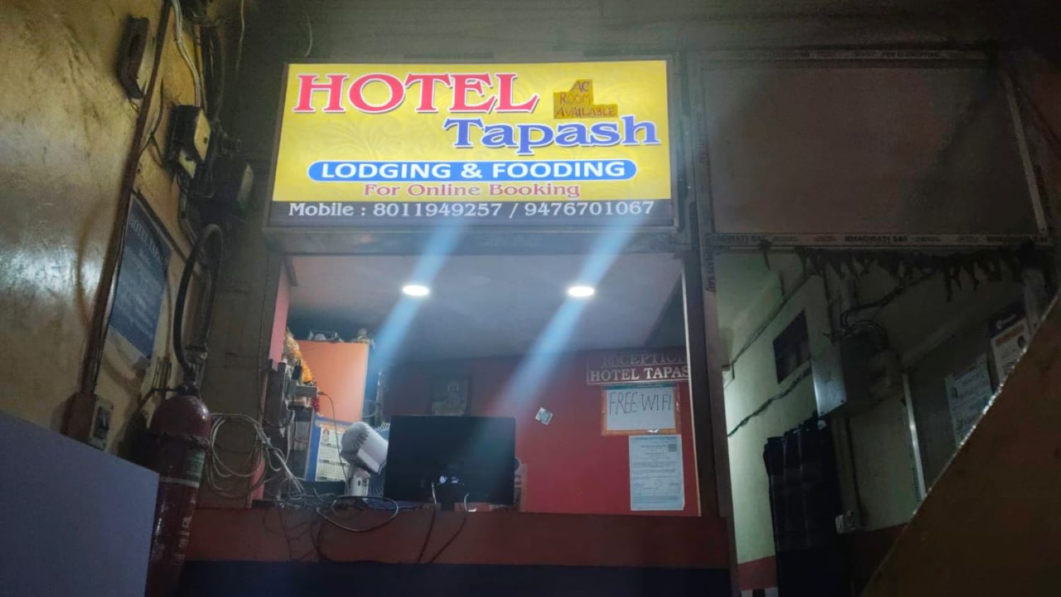 Hotel Tapash By GRB 𝗕𝗢𝗢𝗞 Silchar Homestay