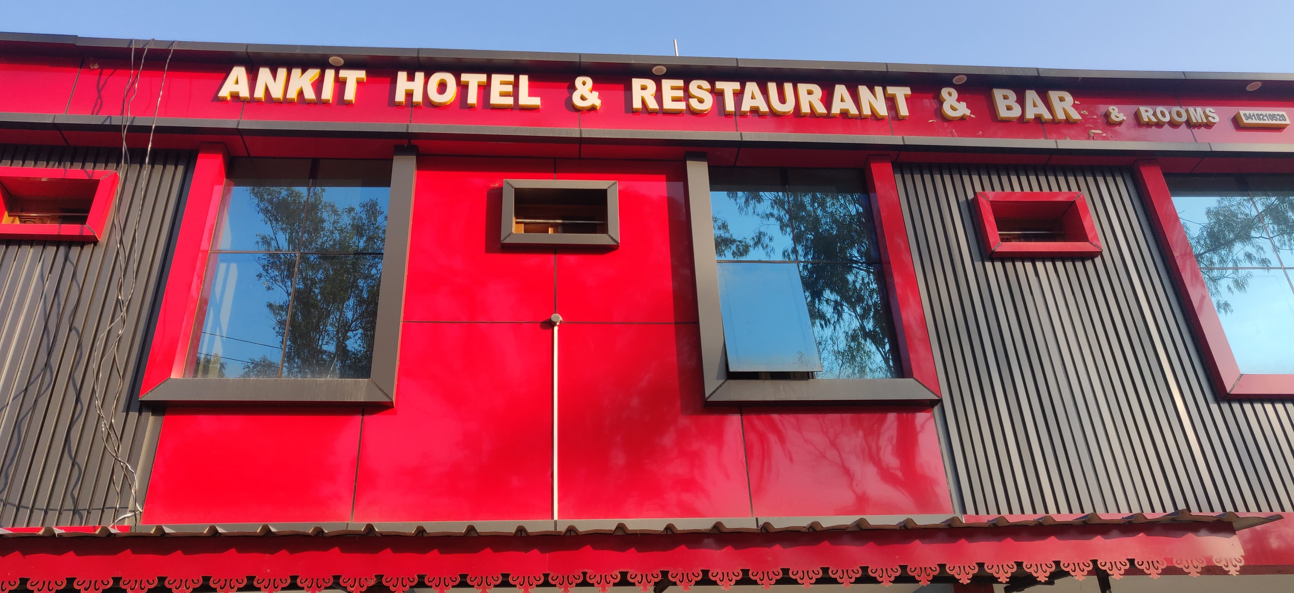 ANKIT HOTEL AND RESTAURANT 𝗕𝗢𝗢𝗞 Hamirpur Hotel