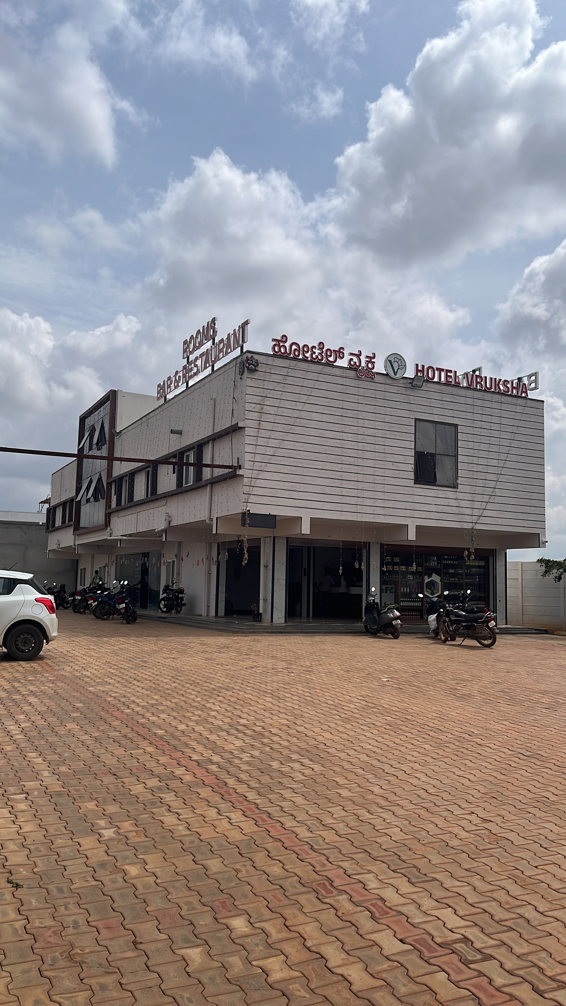 Hotel Vruksha 𝗕𝗢𝗢𝗞 Sidlaghatta Villa