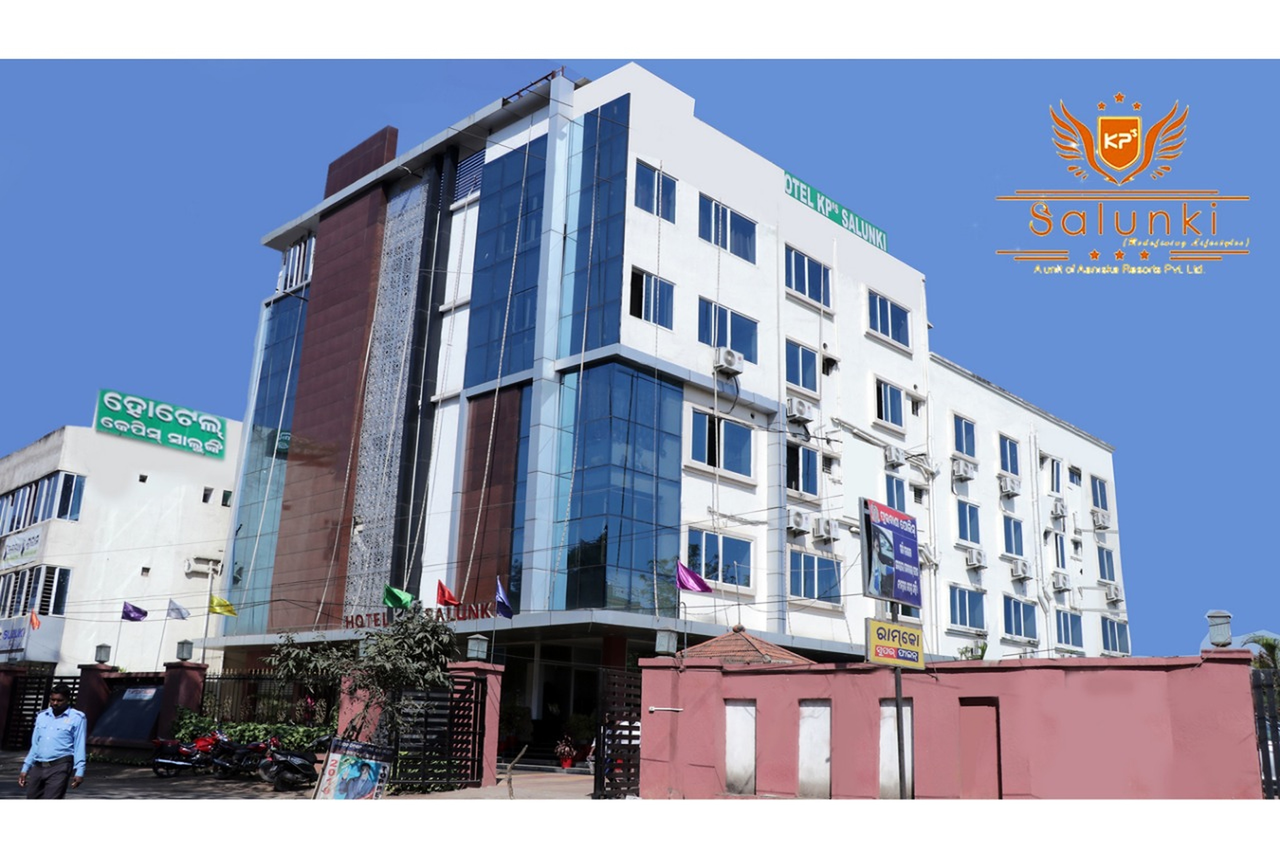 Hotel KP's Salunki 𝗕𝗢𝗢𝗞 Phulbani Hotel