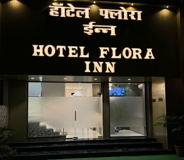 Address of HOTEL FLORA INN Mumbai, HOTEL FLORA INN Location, Hotel in Mumbai