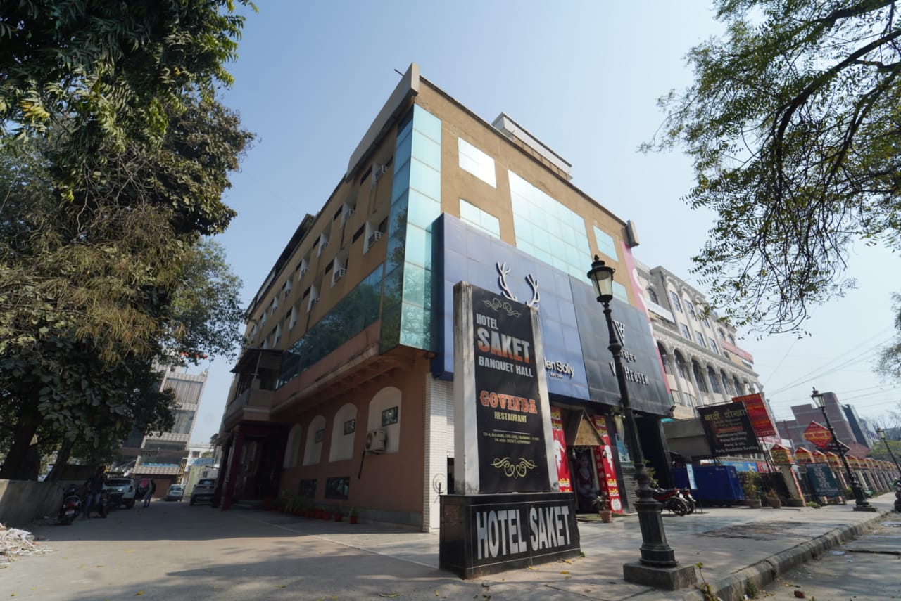 Photos of Hotel Saket - Prayagraj Hotel on Goibibo