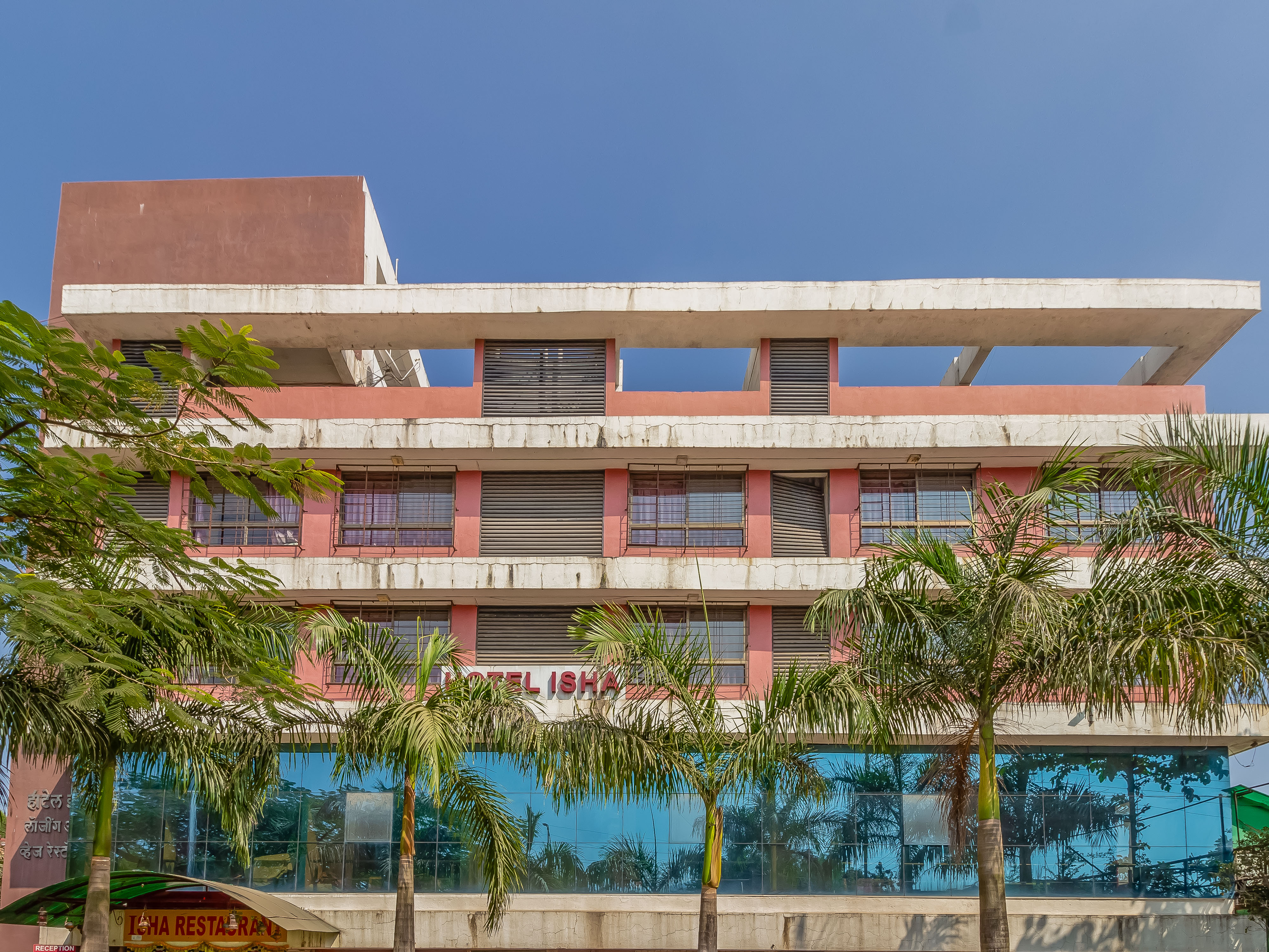 Hotel Isha, Talegaon Dabhade 𝗕𝗢𝗢𝗞 Wadgaon Hotel