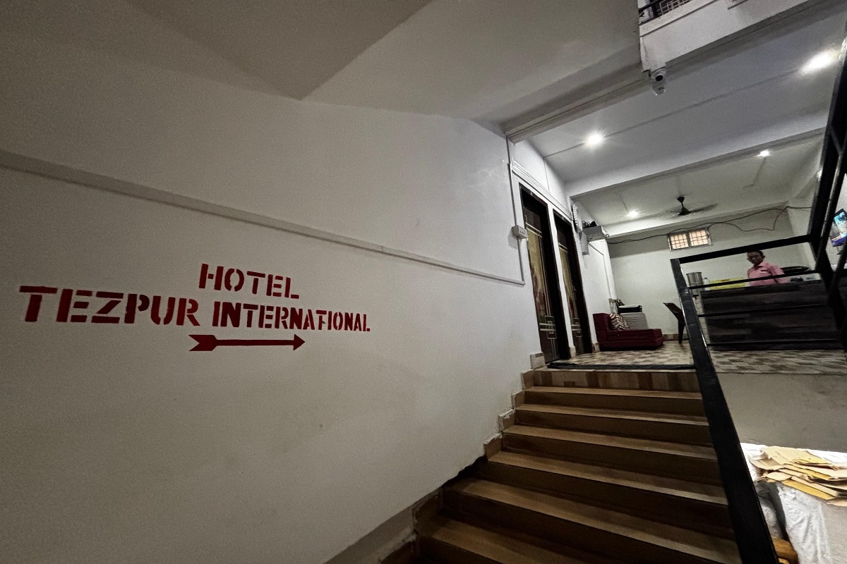 Hotel Tezpur International 𝗕𝗢𝗢𝗞 Tezpur Hotel