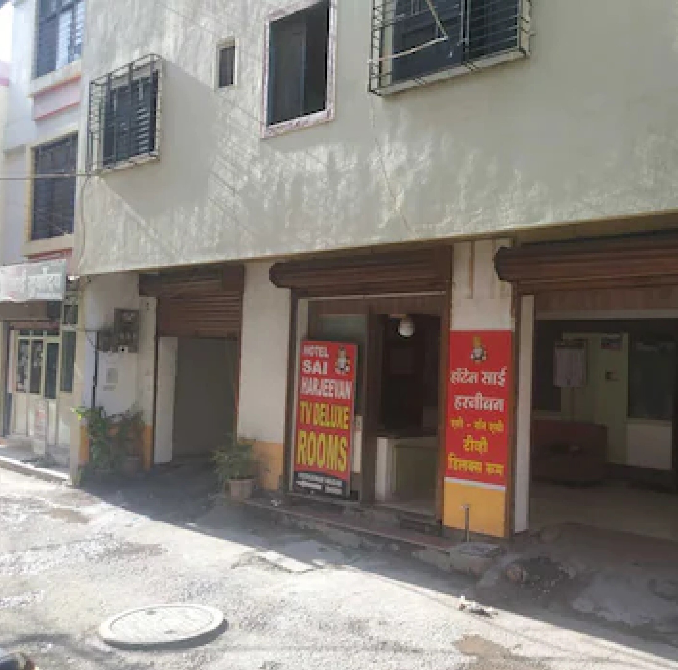 Hotel Sai Harjeevan 𝗕𝗢𝗢𝗞 Shirdi Guest House