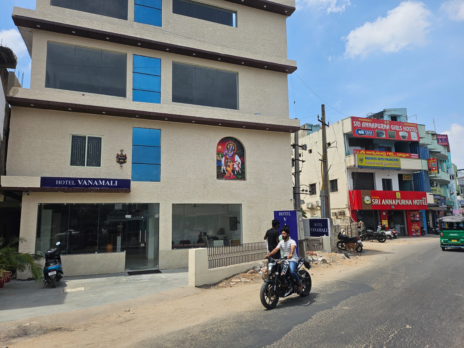 Hotel Vanamali 𝗕𝗢𝗢𝗞 Tirupati Hotel