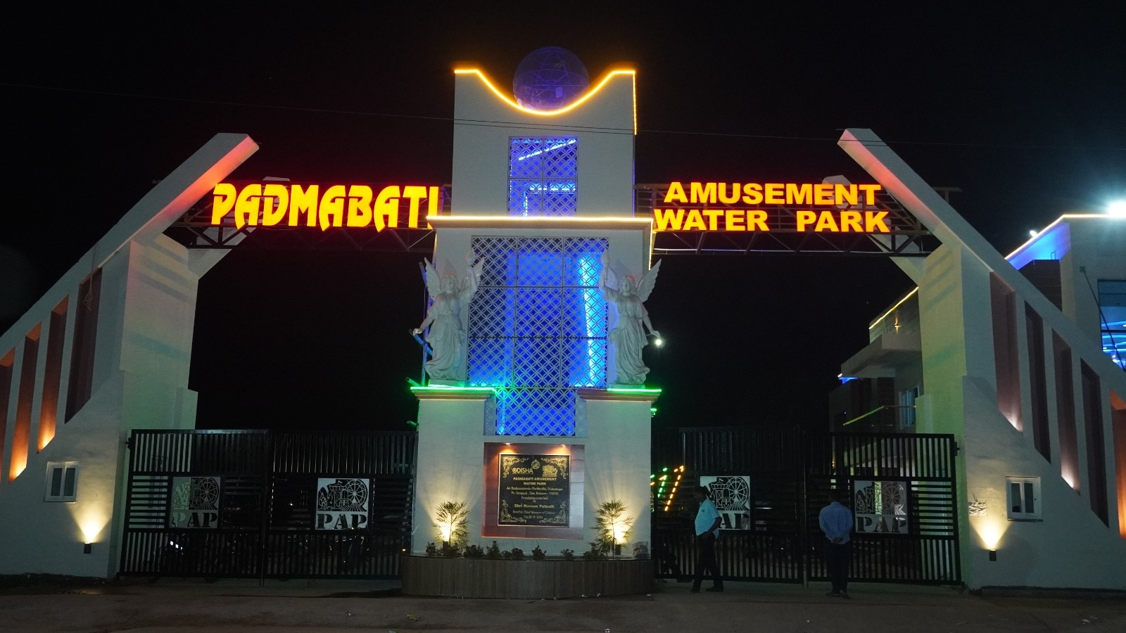 Padmabati Park 𝗕𝗢𝗢𝗞 Balasore Resort