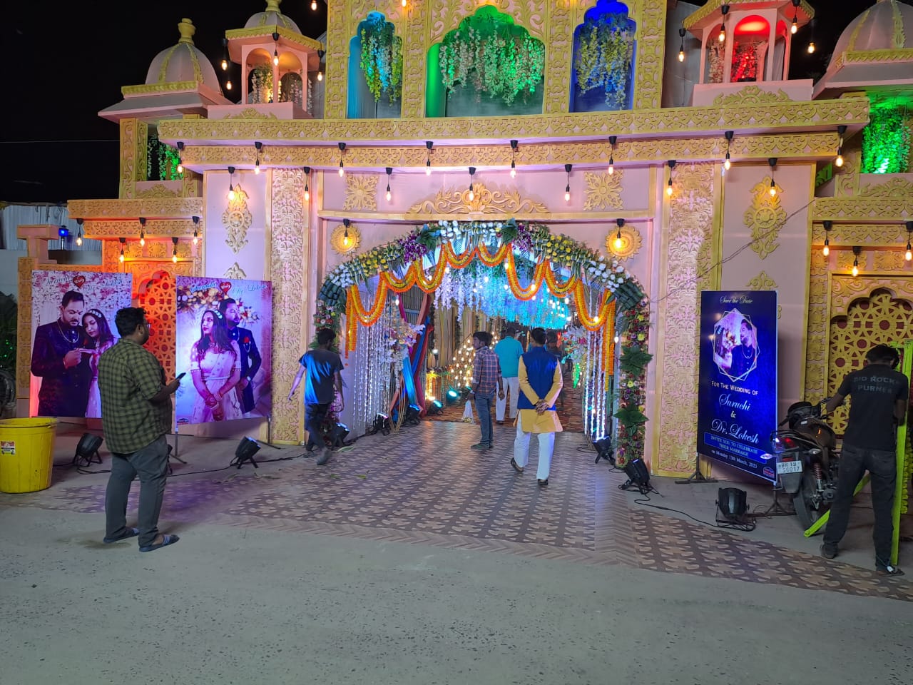 Rainbow Resort Saharsa - Reviews, Photos & Offer