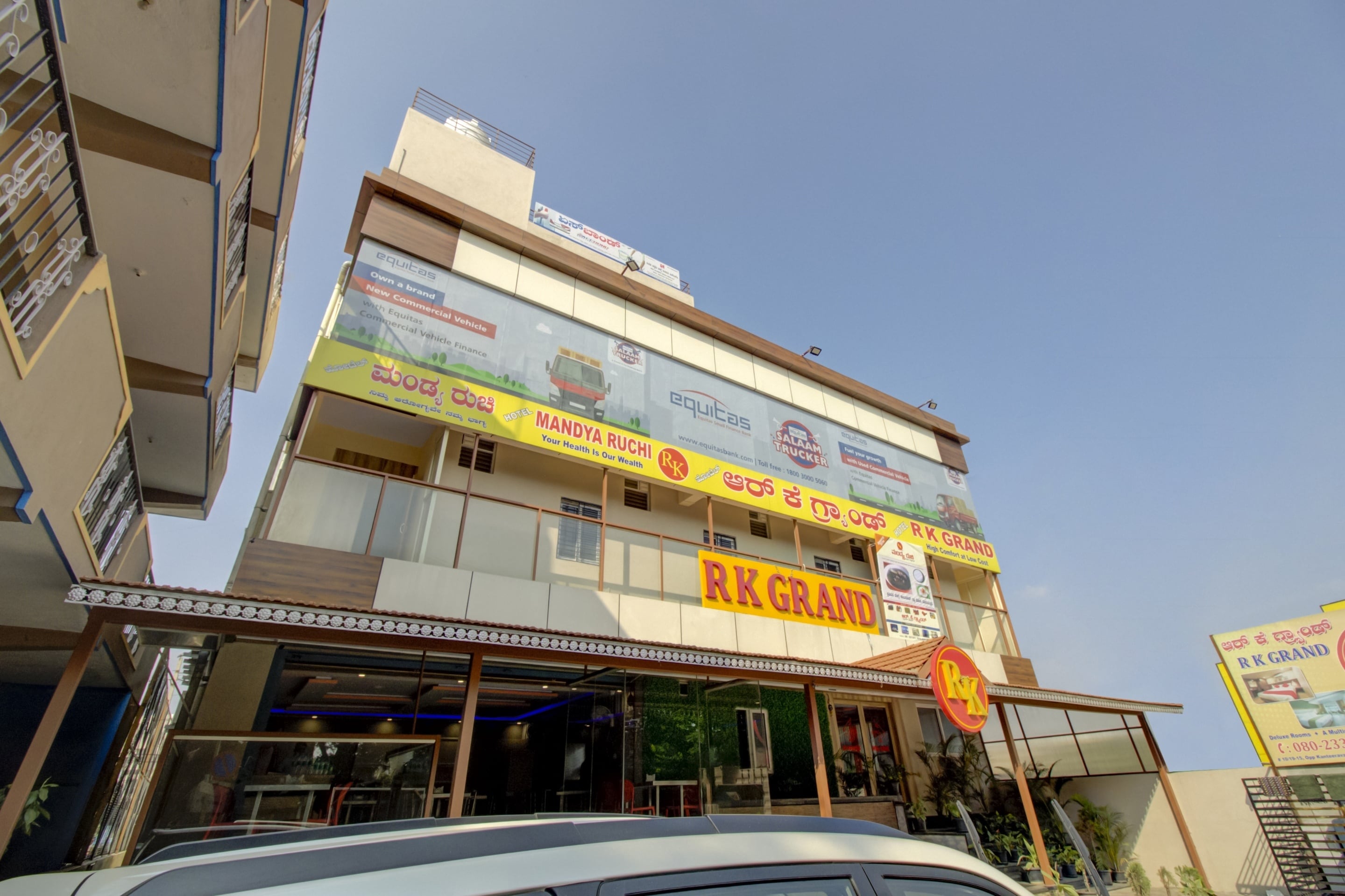 Hotel Rk Grand 𝗕𝗢𝗢𝗞 Bangalore Hotel
