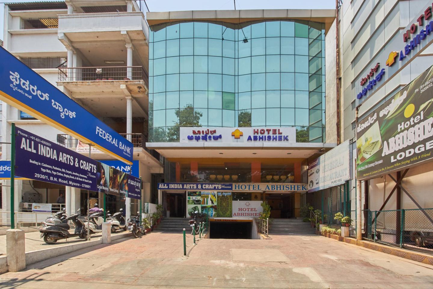 Hotel Abhishek Mysore - Reviews, Photos & Offer