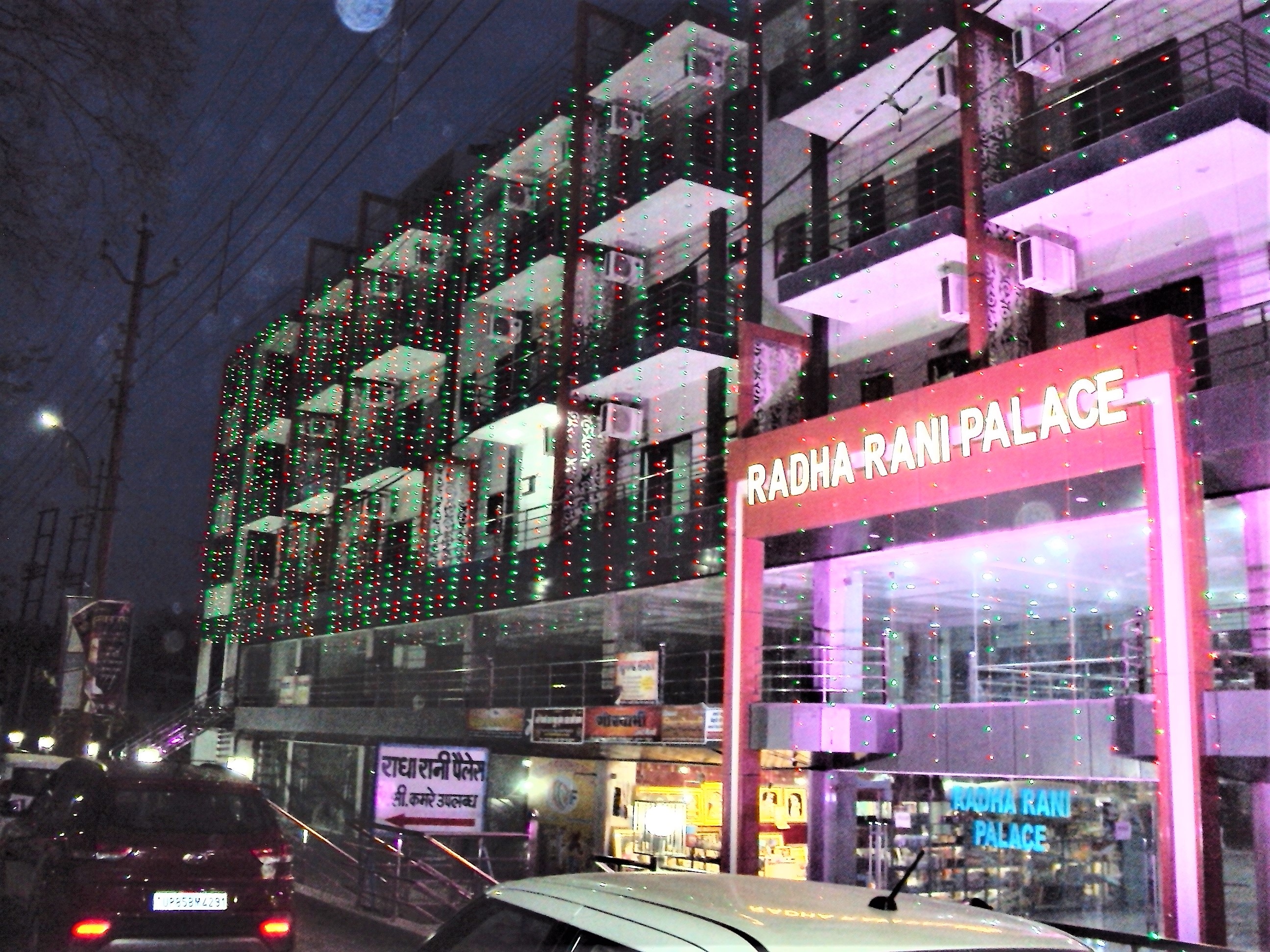Hotel Radha Rani Palace Vrindavan - Reviews, Photos & Offer