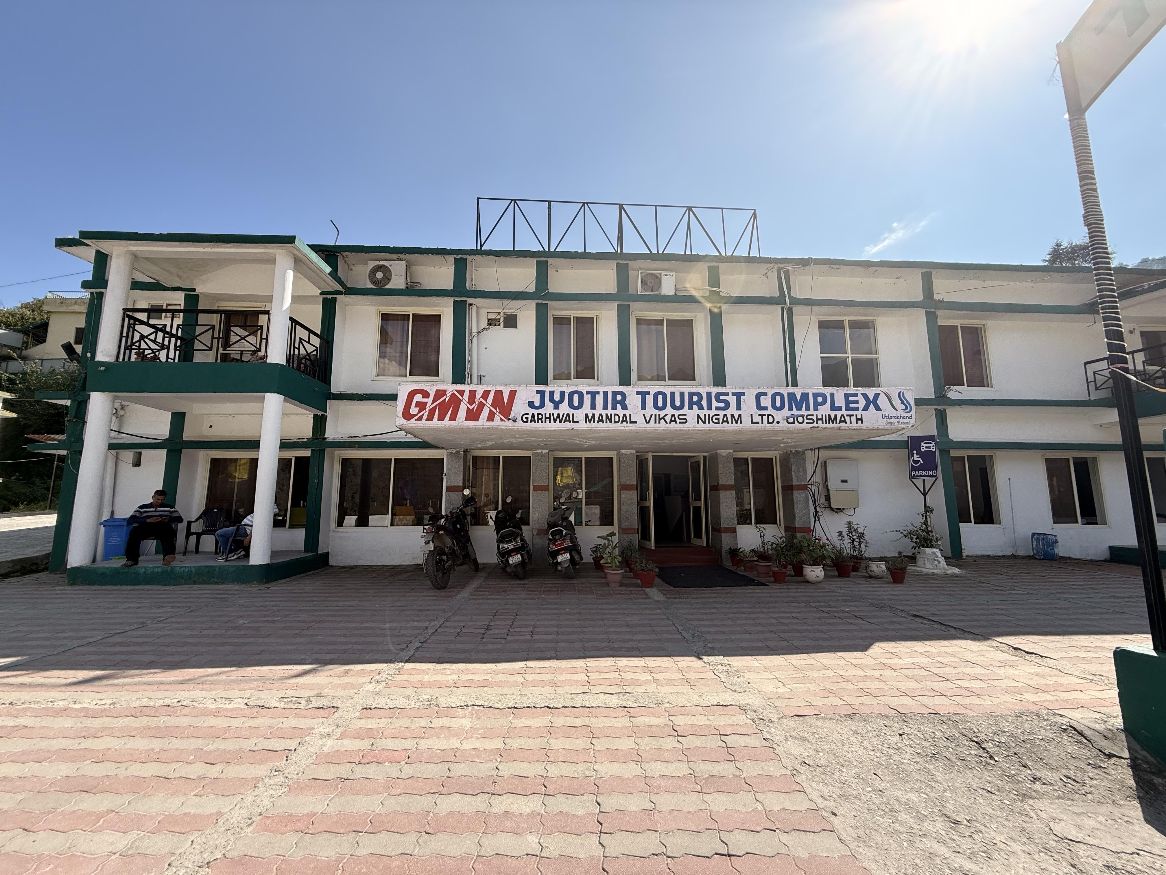 GMVN Joshimath Jyotir Tourist Complex 𝗕𝗢𝗢𝗞 Joshimath Hotel
