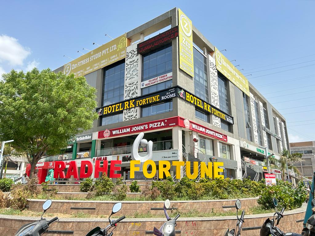 Hotel RK Fortune Ahmedabad - Reviews, Photos & Offer