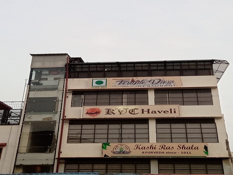 Photos of KVC Haveli - Varanasi Hotel on Goibibo